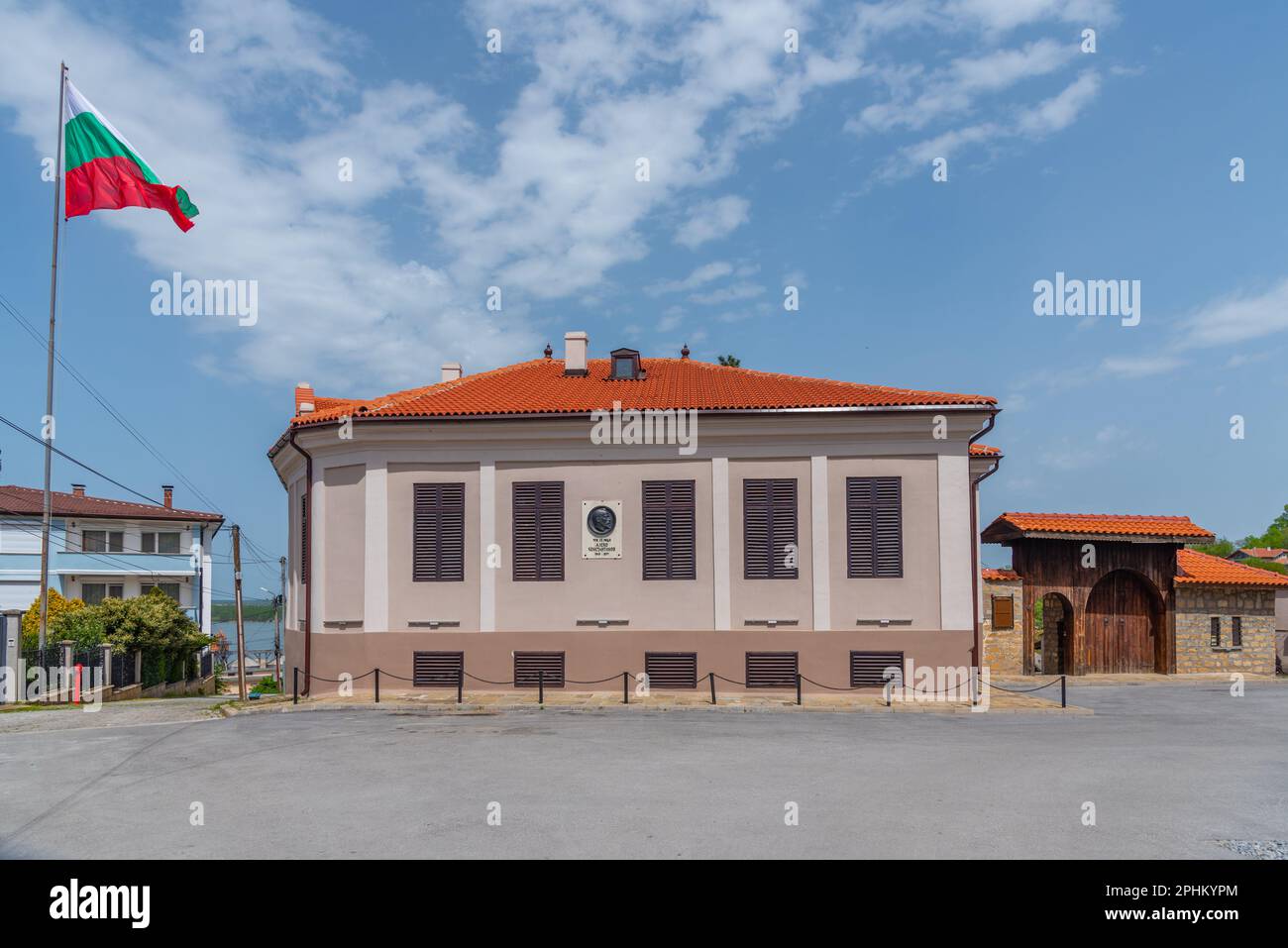 Svishtov bulgaria hi-res stock photography and images - Alamy