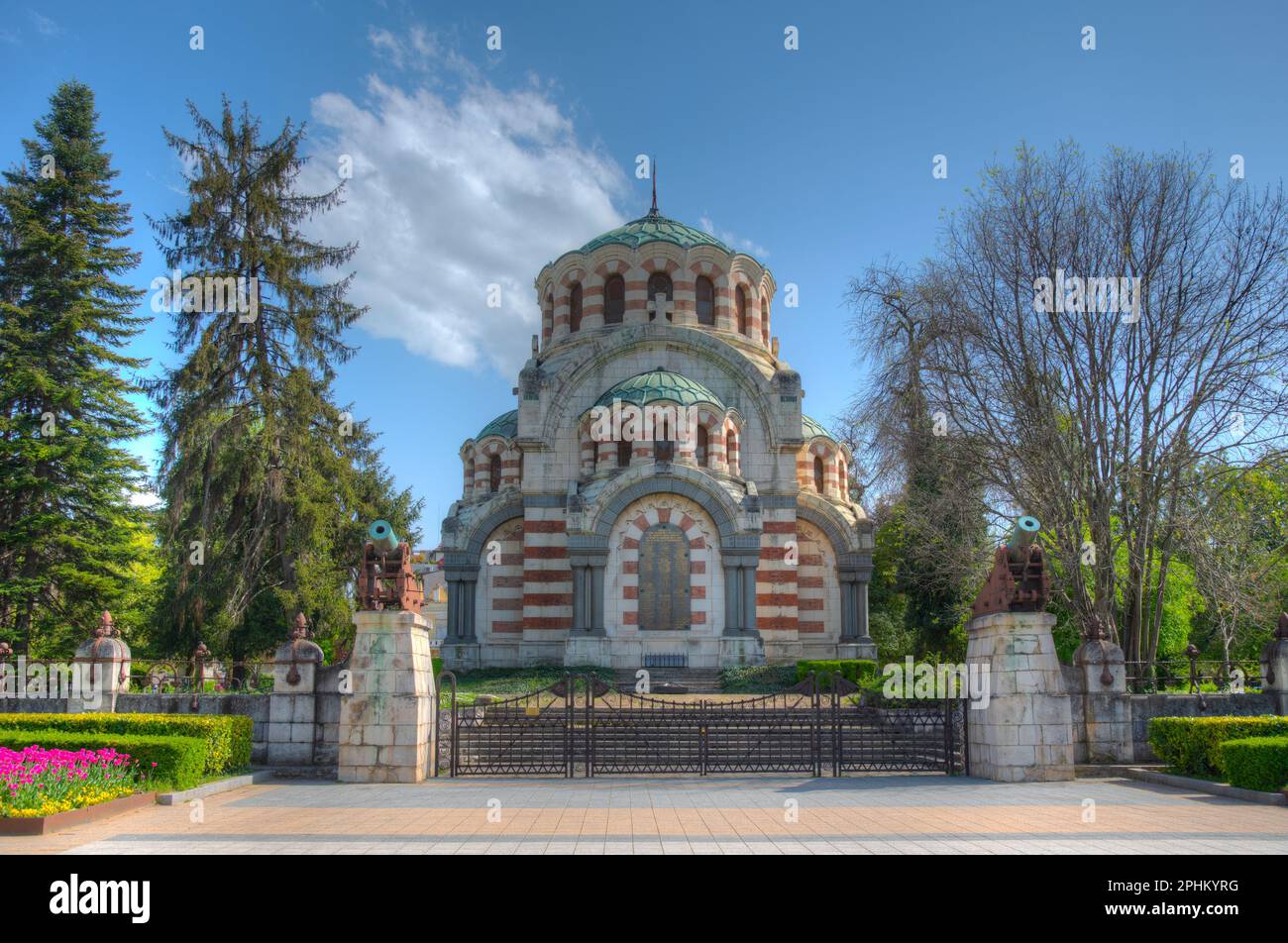Pleven bulgaria church hi-res stock photography and images - Alamy