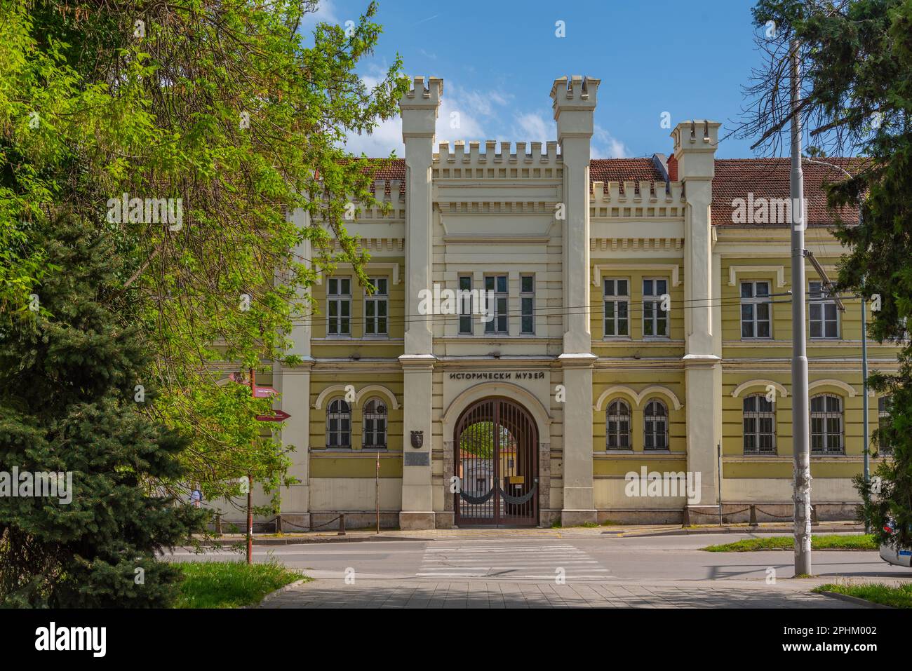 Pleven bulgaria hi-res stock photography and images - Alamy