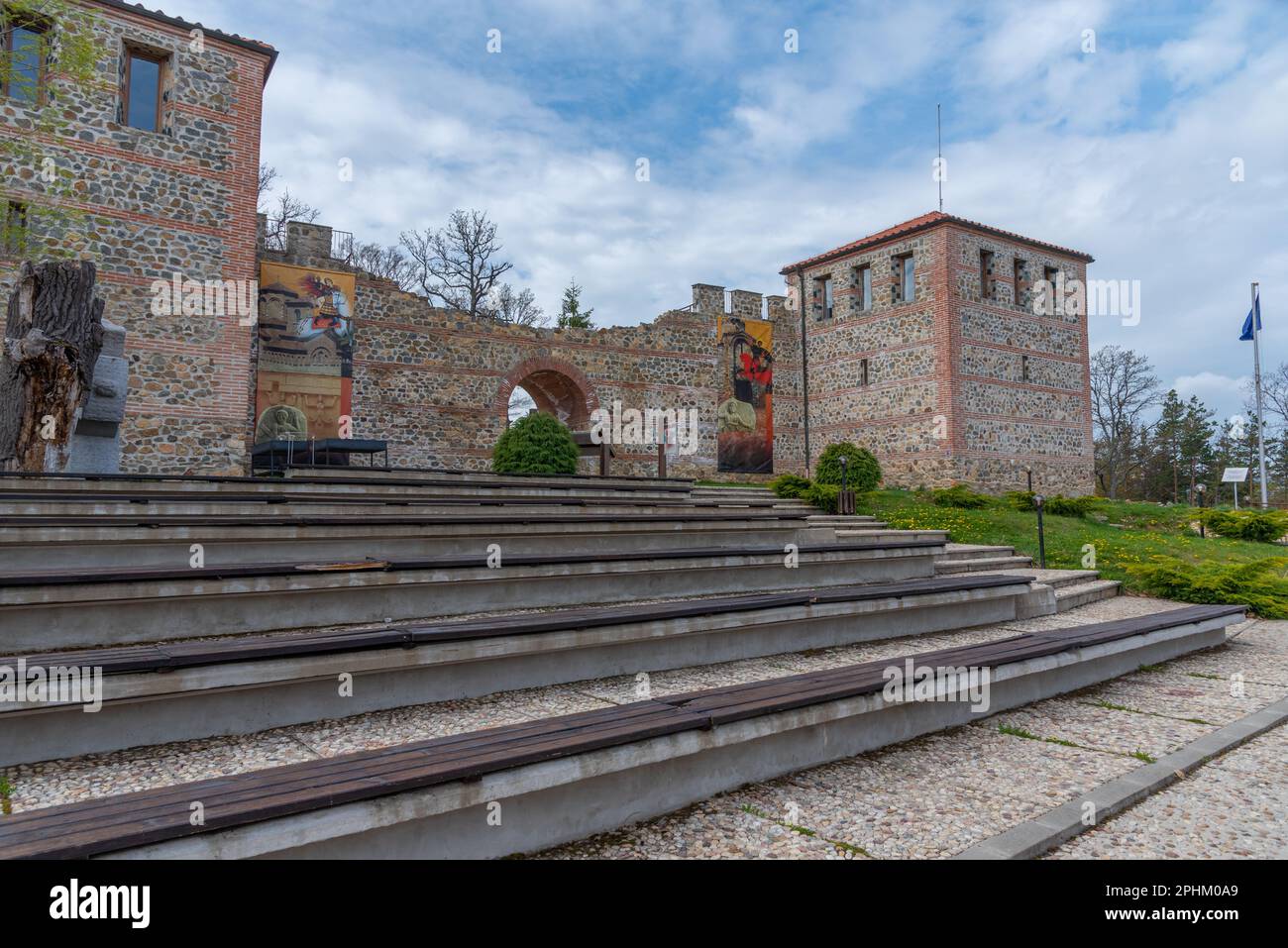 Tsari mali grad hi-res stock photography and images - Alamy