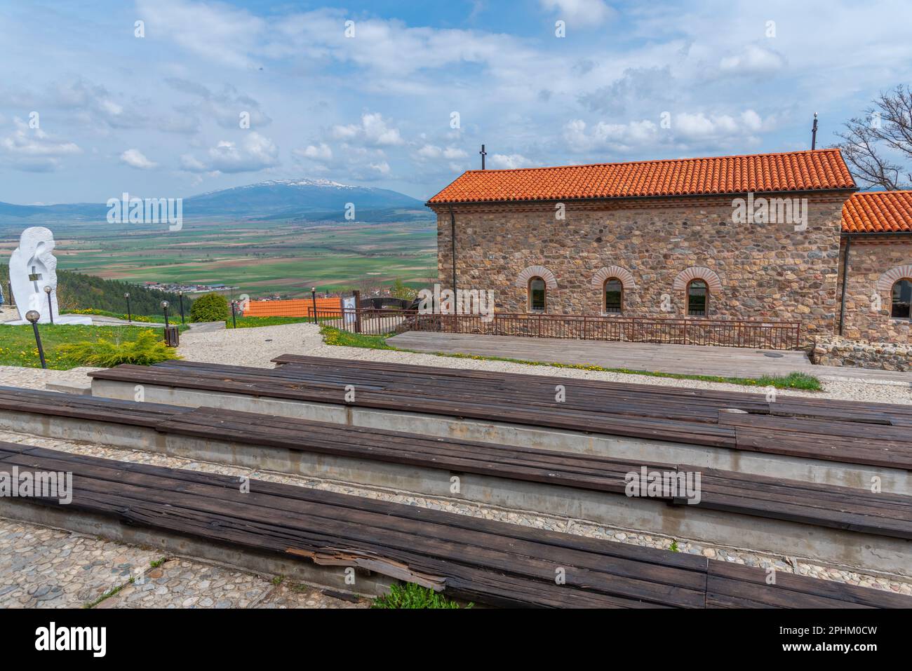 Tsari Mali Grad fortress in Belchin, Bulgaria Stock Photo - Alamy