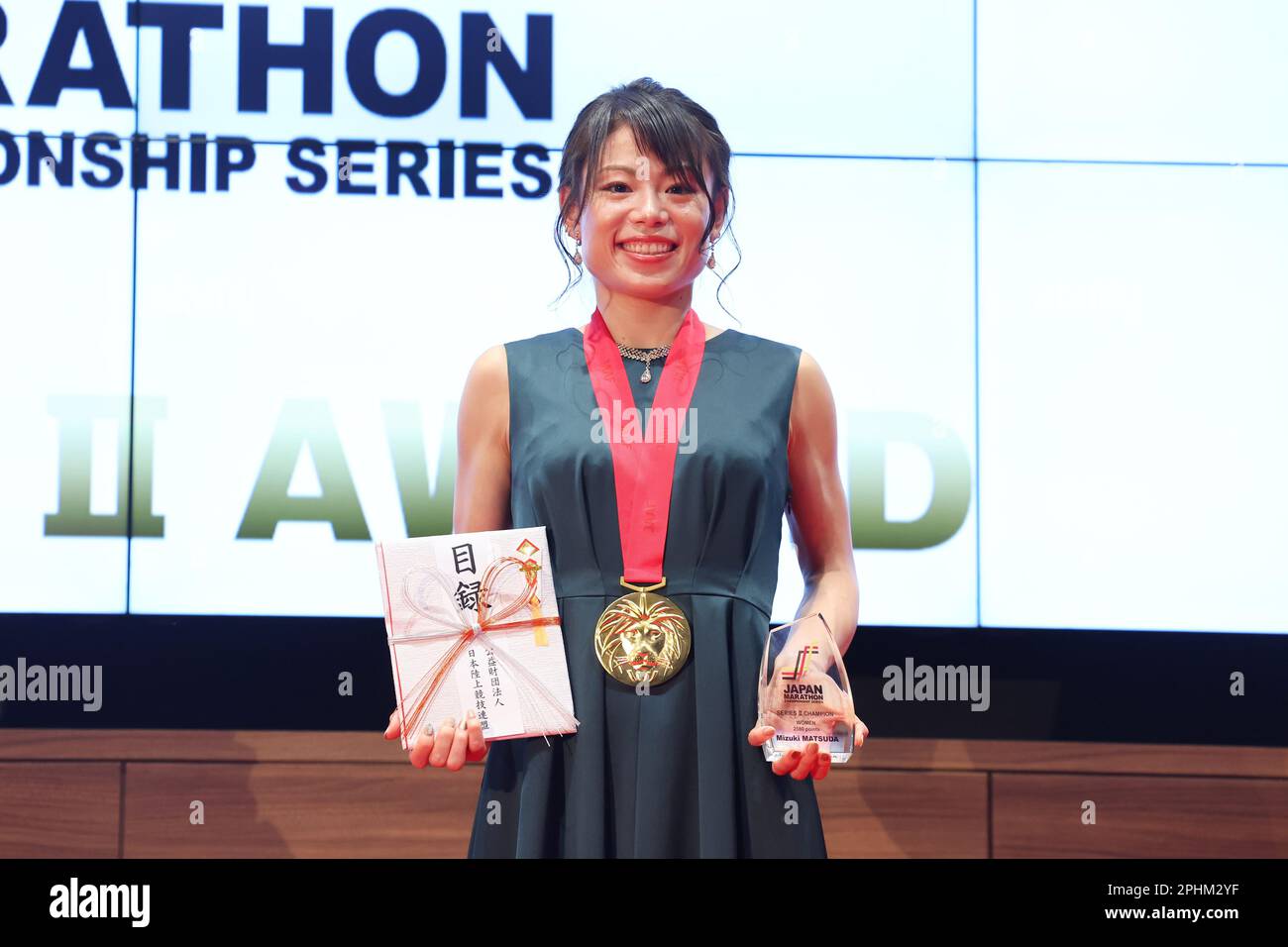Mizuki Matsuda, MARCH 29, 2023 - Marathon : Japan Marathon Championship ...