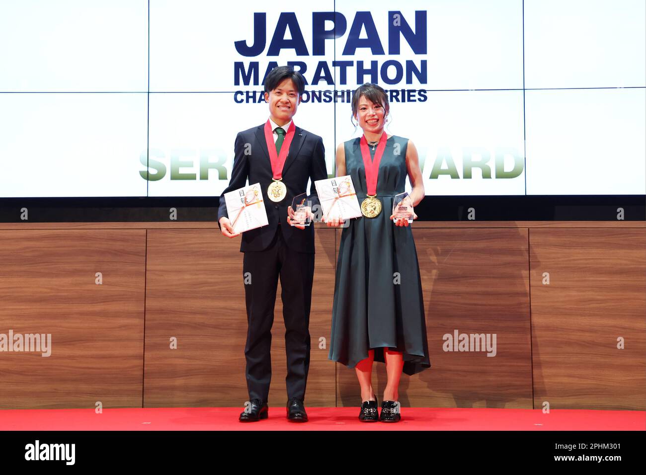 (L-R) Kenya Sonota, Mizuki Matsuda, MARCH 29, 2023 - Marathon : Japan ...