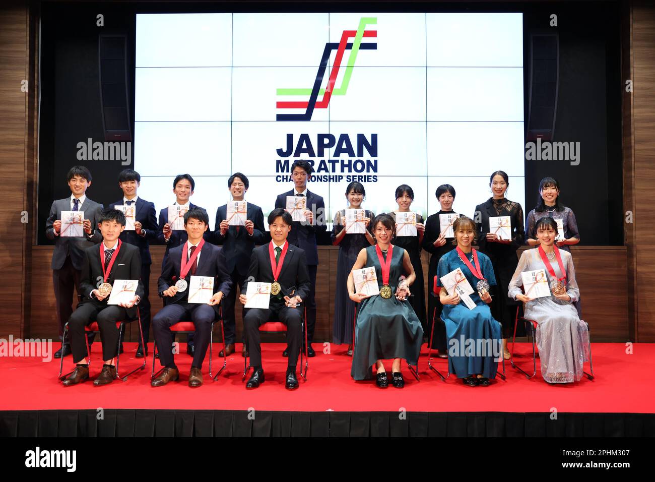 (Top L-R) Toshiki Sadakata, Akira Akasaki, Hiroto Inoue, Tsubasa ...