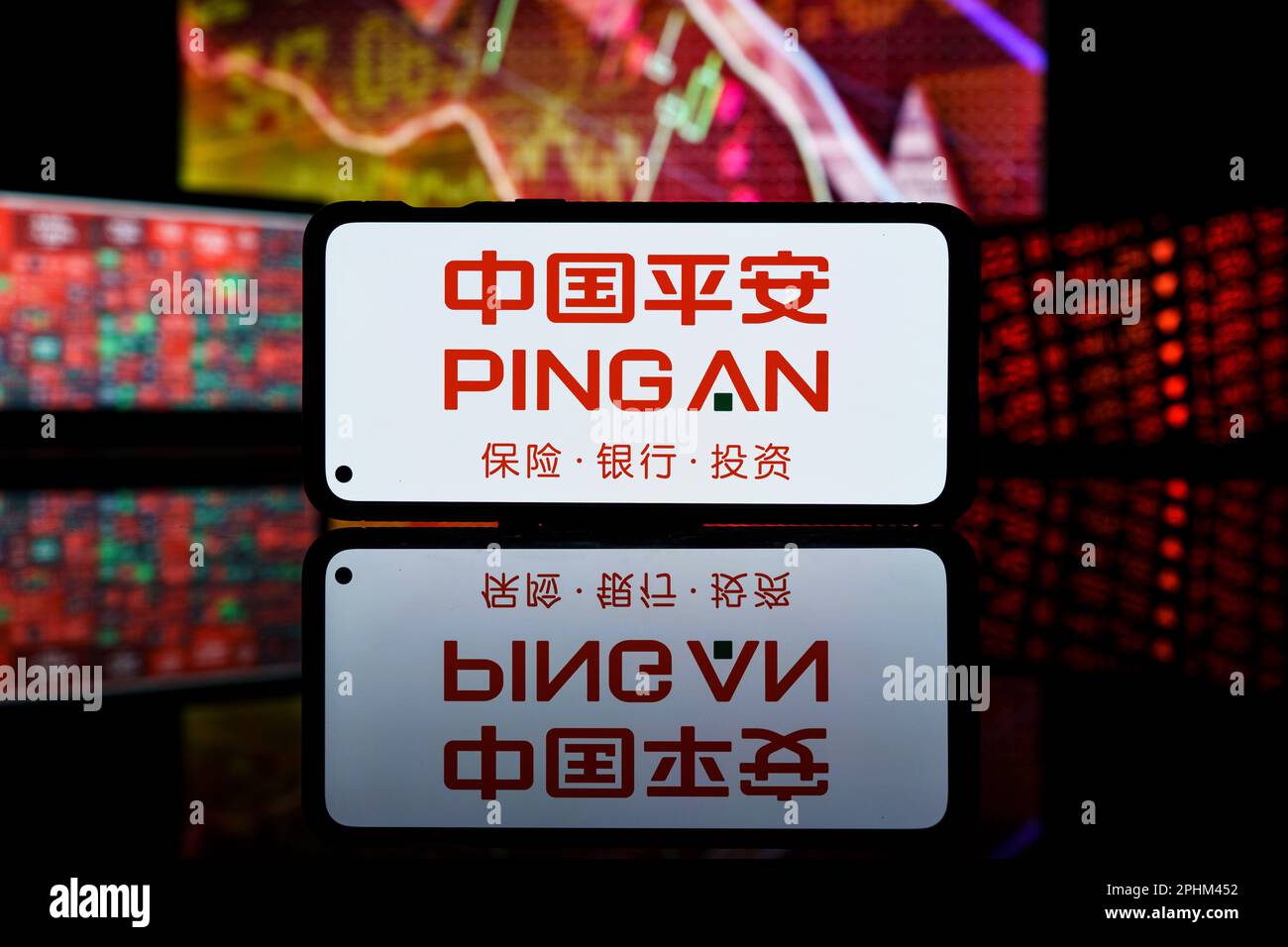 Pingan company shares dropped down at stock market. Pingan company ...