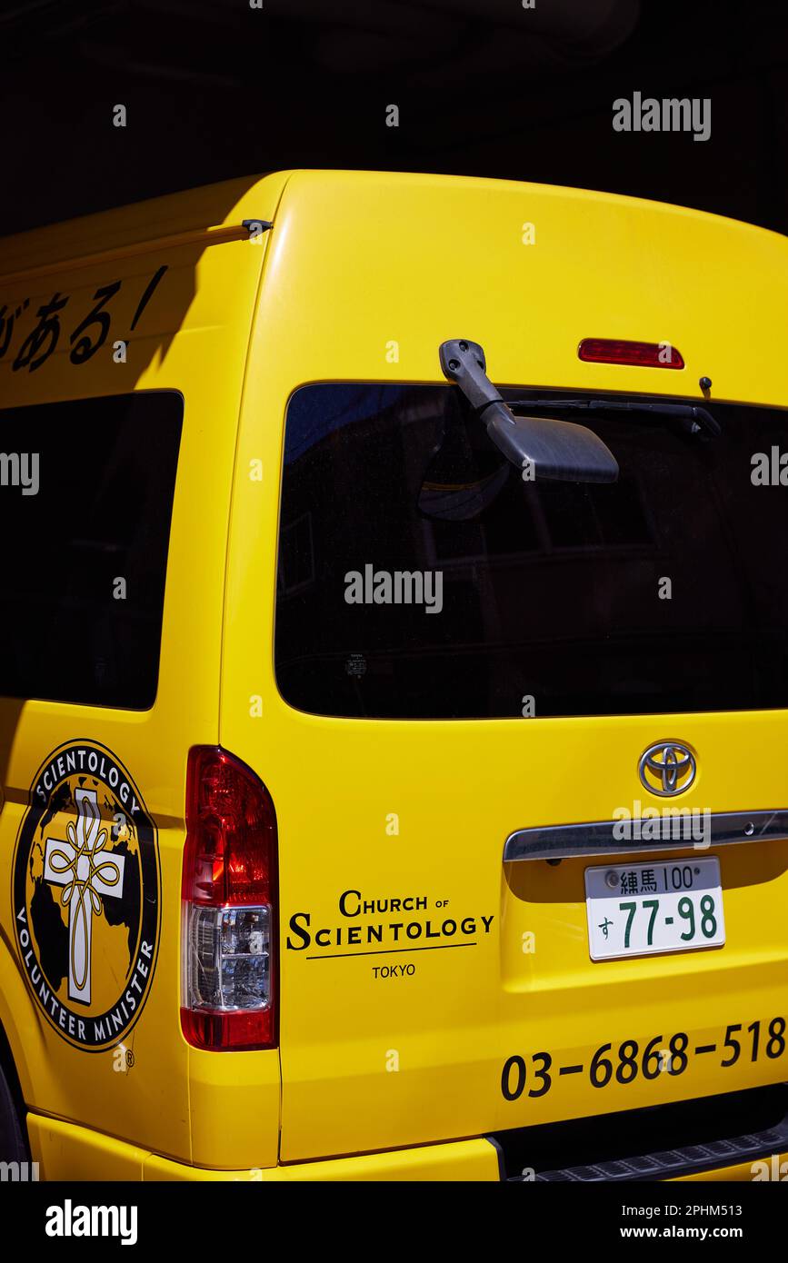 "Church of Scientology, Tokyo", sign on yellow car; Tokyo, Japan Stock ...