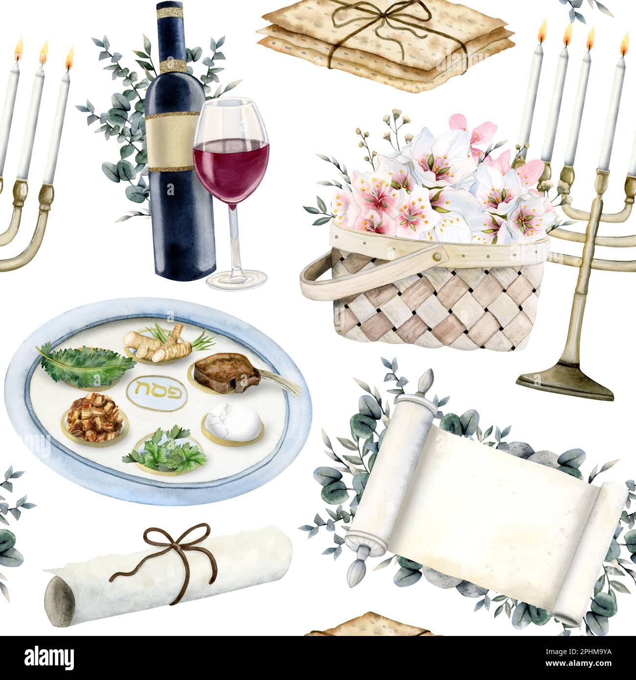 Passover seder symbols seamless pattern with watercolor Jewish holiday ...
