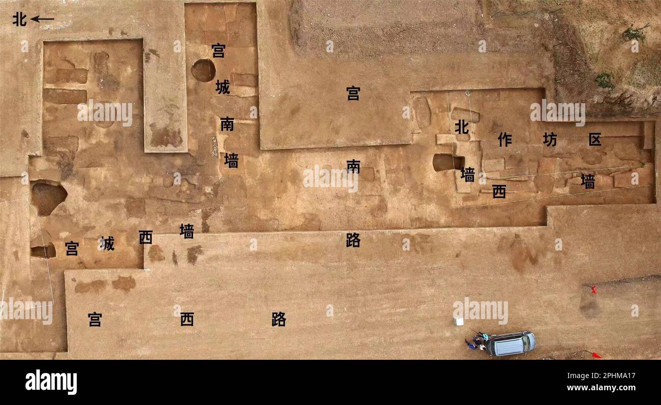 Erlitou archaeological hi-res stock photography and images - Alamy