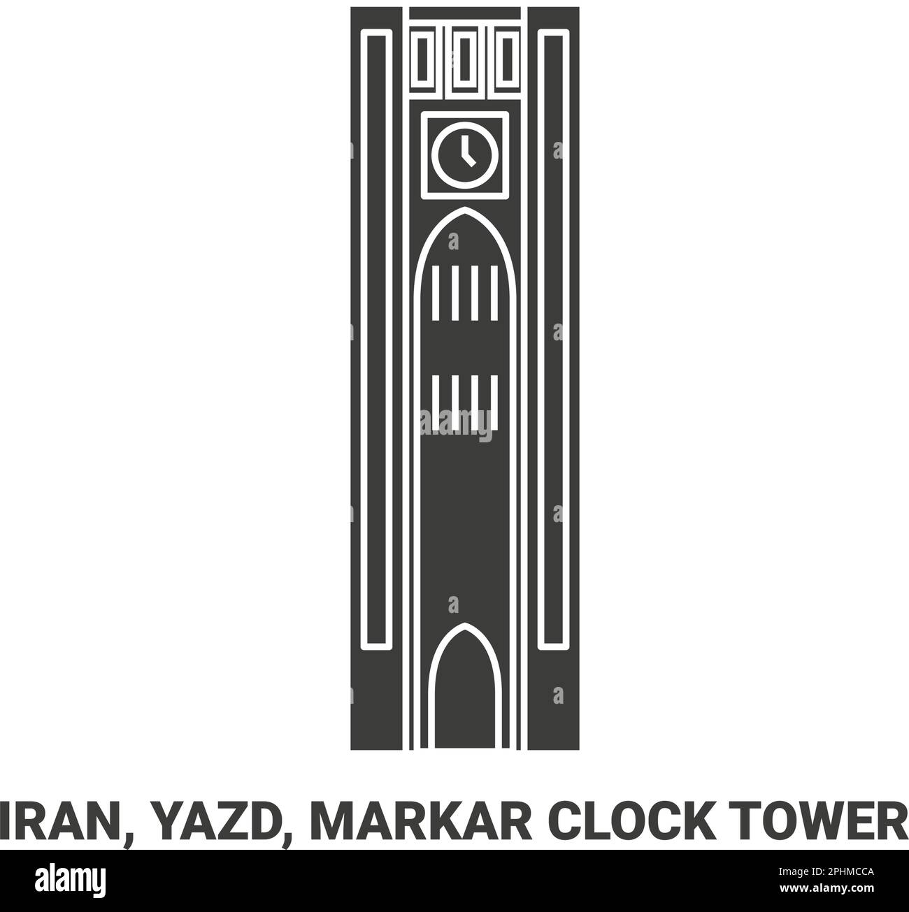 Iran, Yazd, Markar Clock Tower travel landmark vector illustration ...