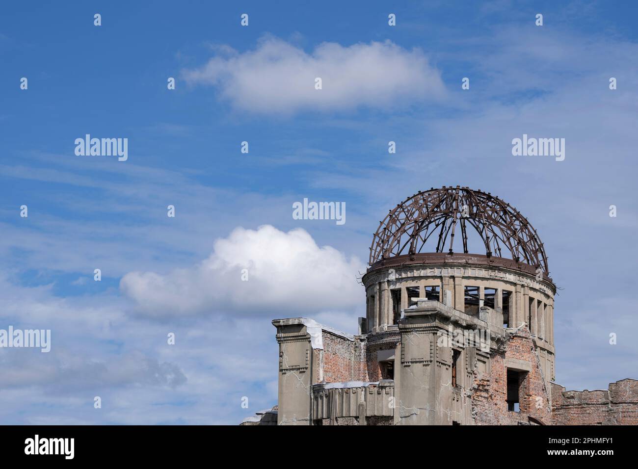 IMAGE DISTRIBUTED FOR HIROSHIMA TOURISM ASSOCIATION - The damage of the ...