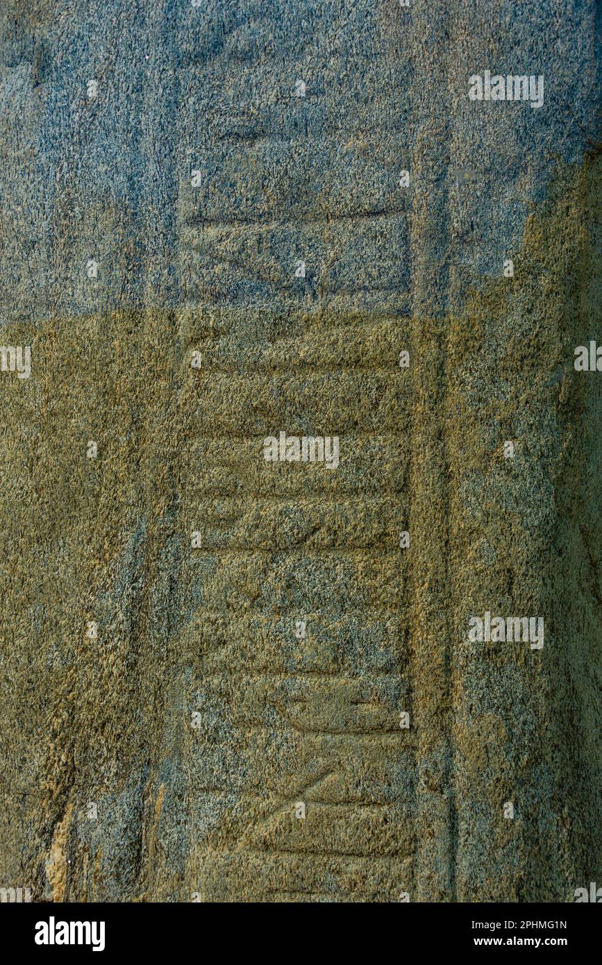 Runestone bluetooth hi-res stock photography and images - Alamy