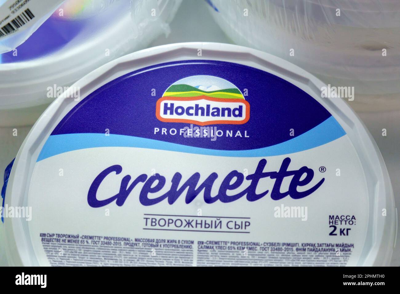 Tyumen, Russia-March 17, 2023: Creamy Hohland cheese. Produced by ...