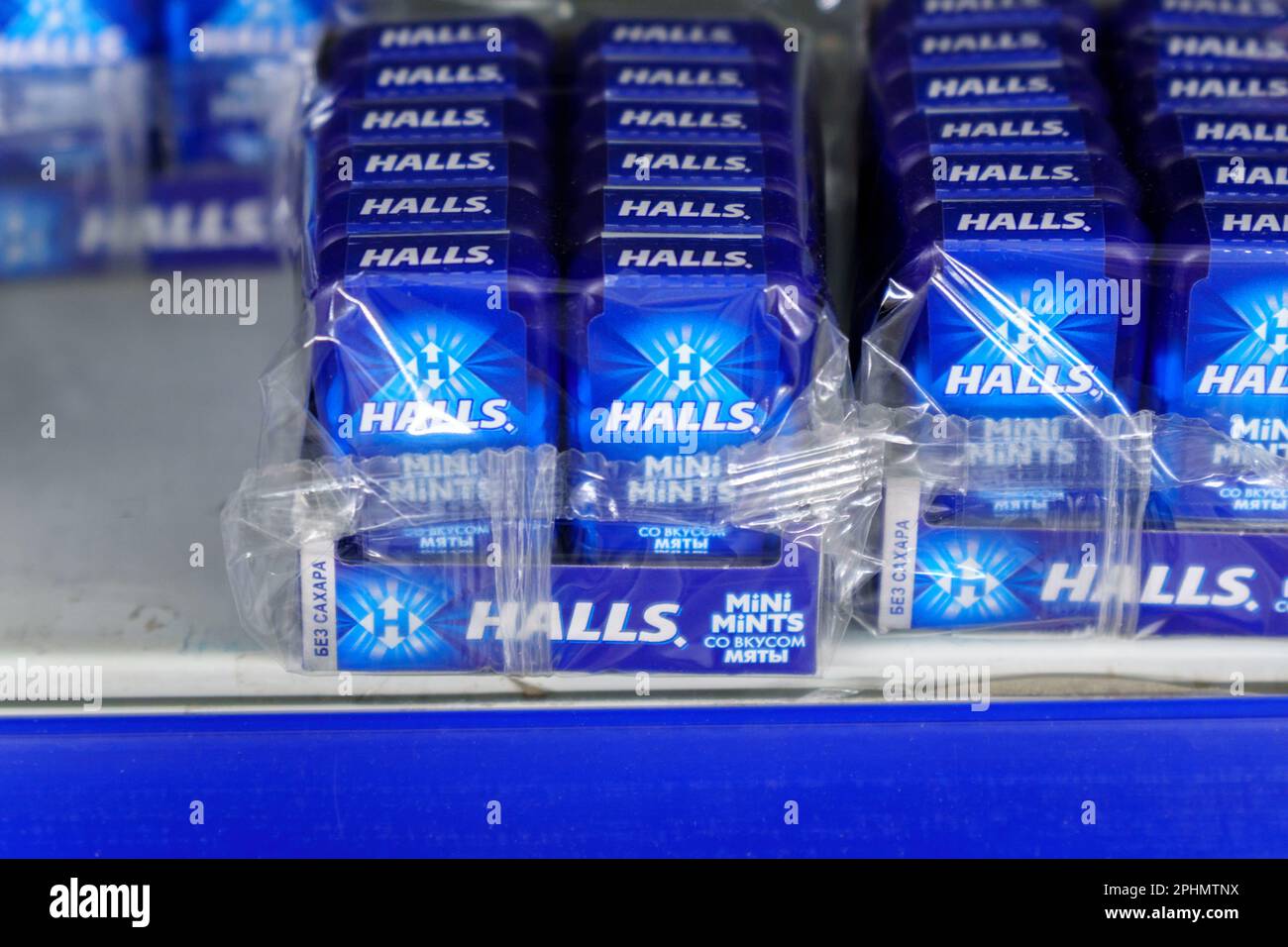 Tyumen, Russia-March 17, 2023: Halls mint candy displayed on shelves ...