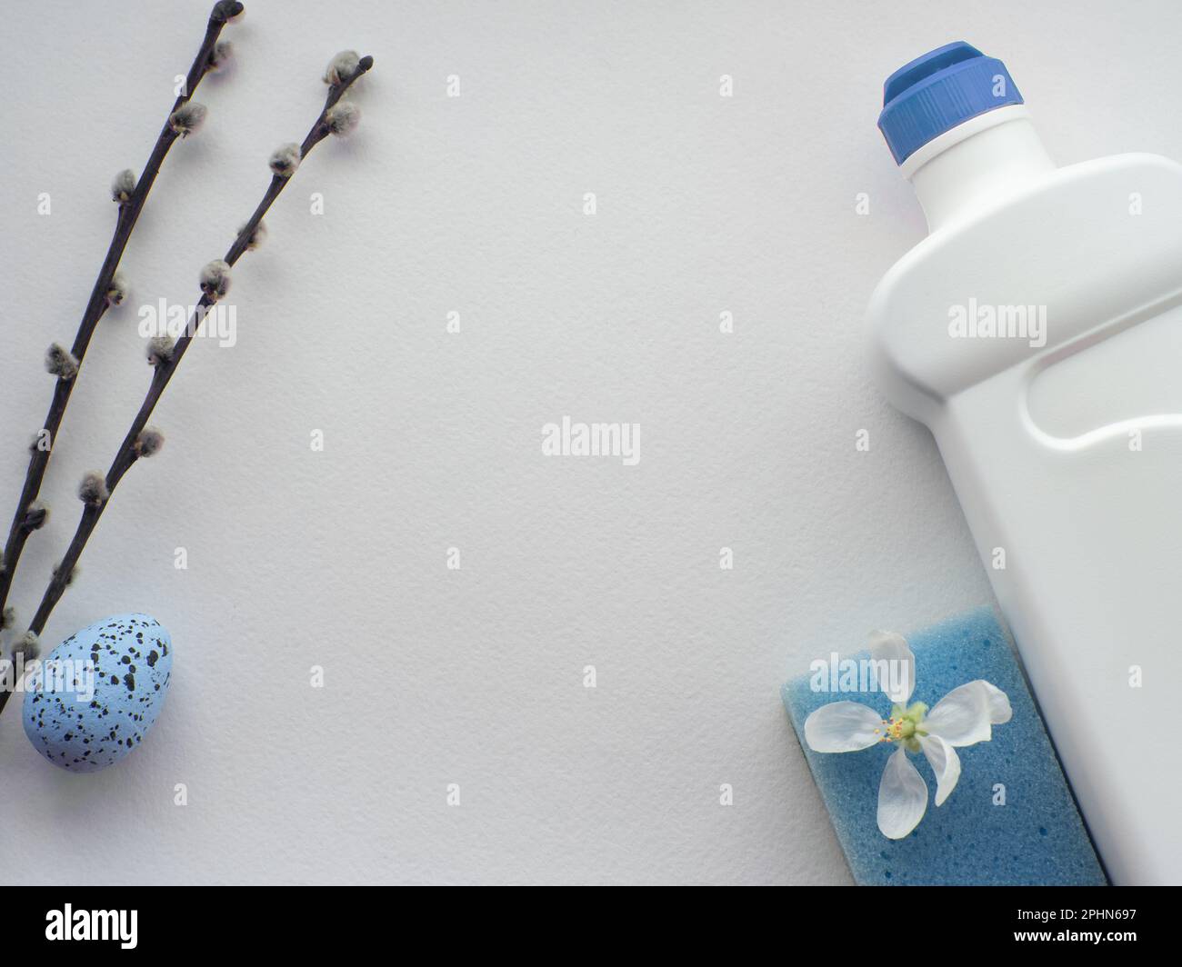 Happy Easter and cleaning concept Stock Photo - Alamy