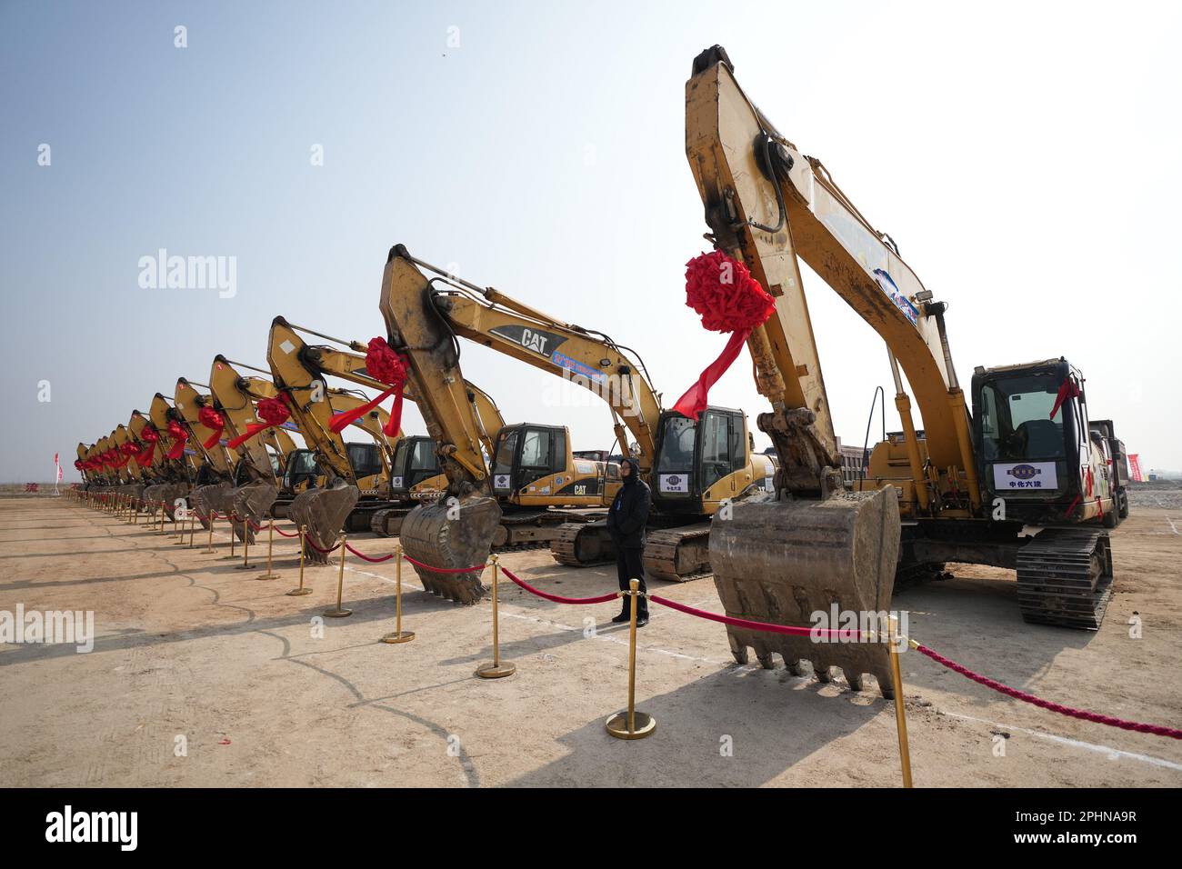 (230329) -- PANJIN, March 29, 2023 (Xinhua) -- This photo taken on ...