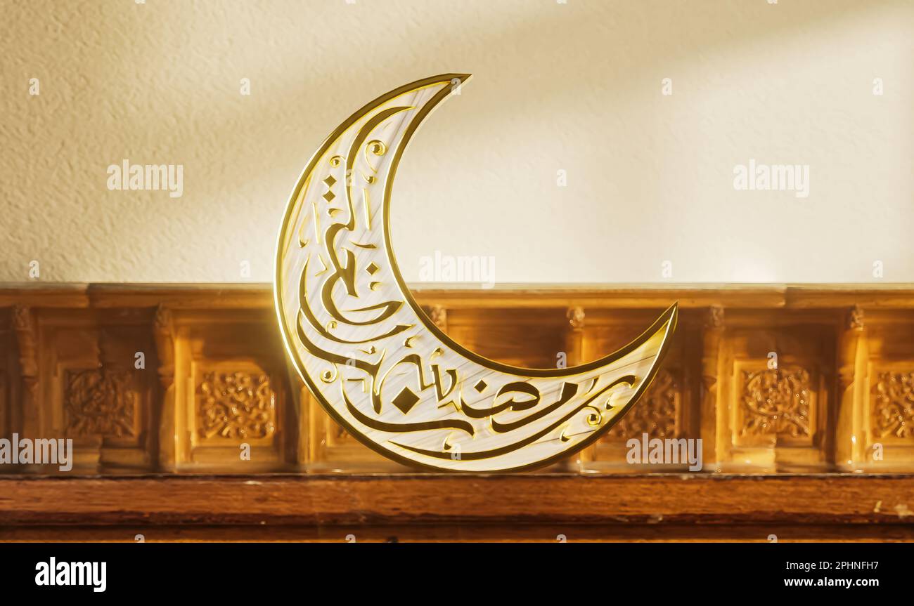 3D Islamic theme Ramadan Lantern, Calligraphy Moon and Podium stage for ...