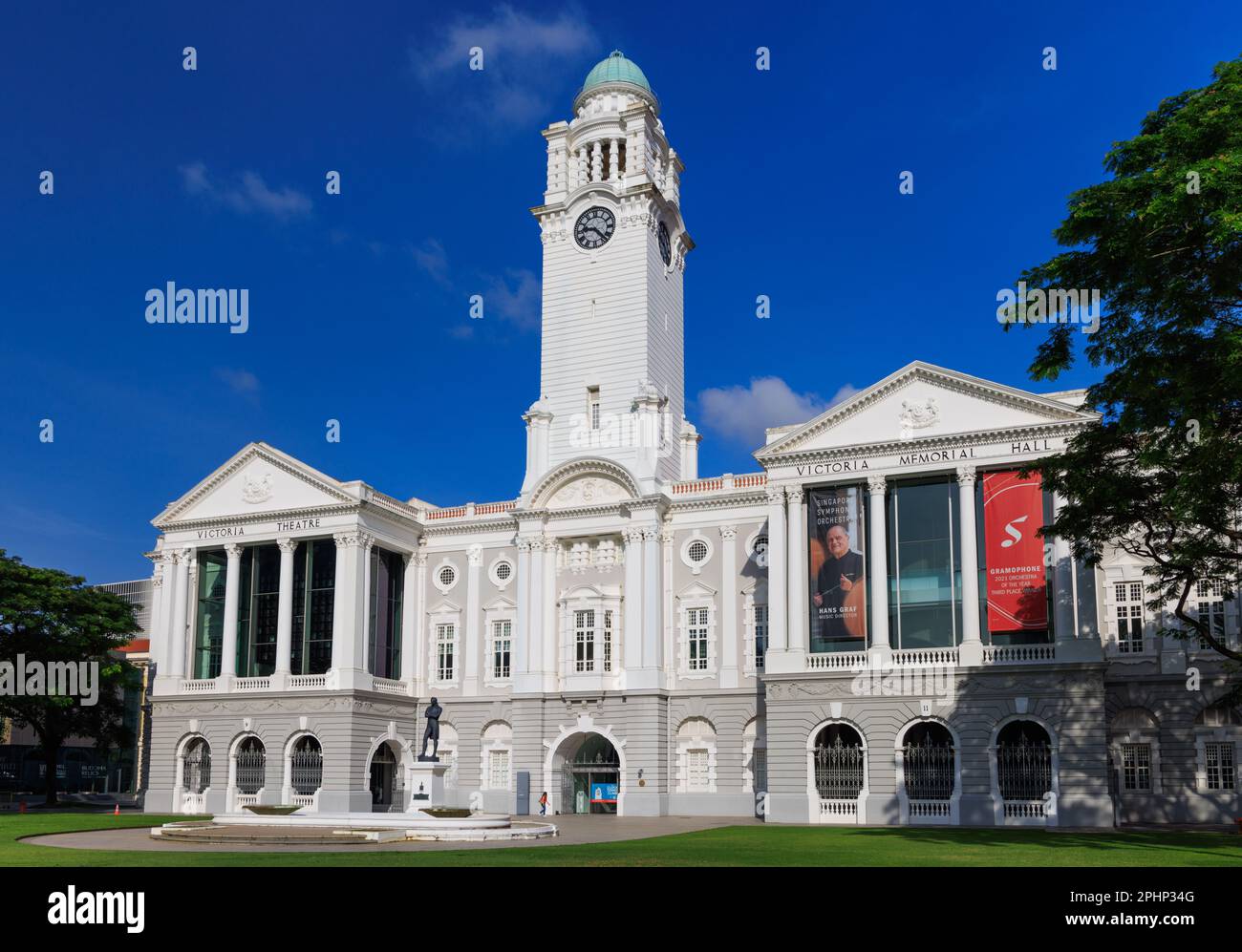 Victoria Theatre and Concert Hall, Singapore Stock Photo - Alamy