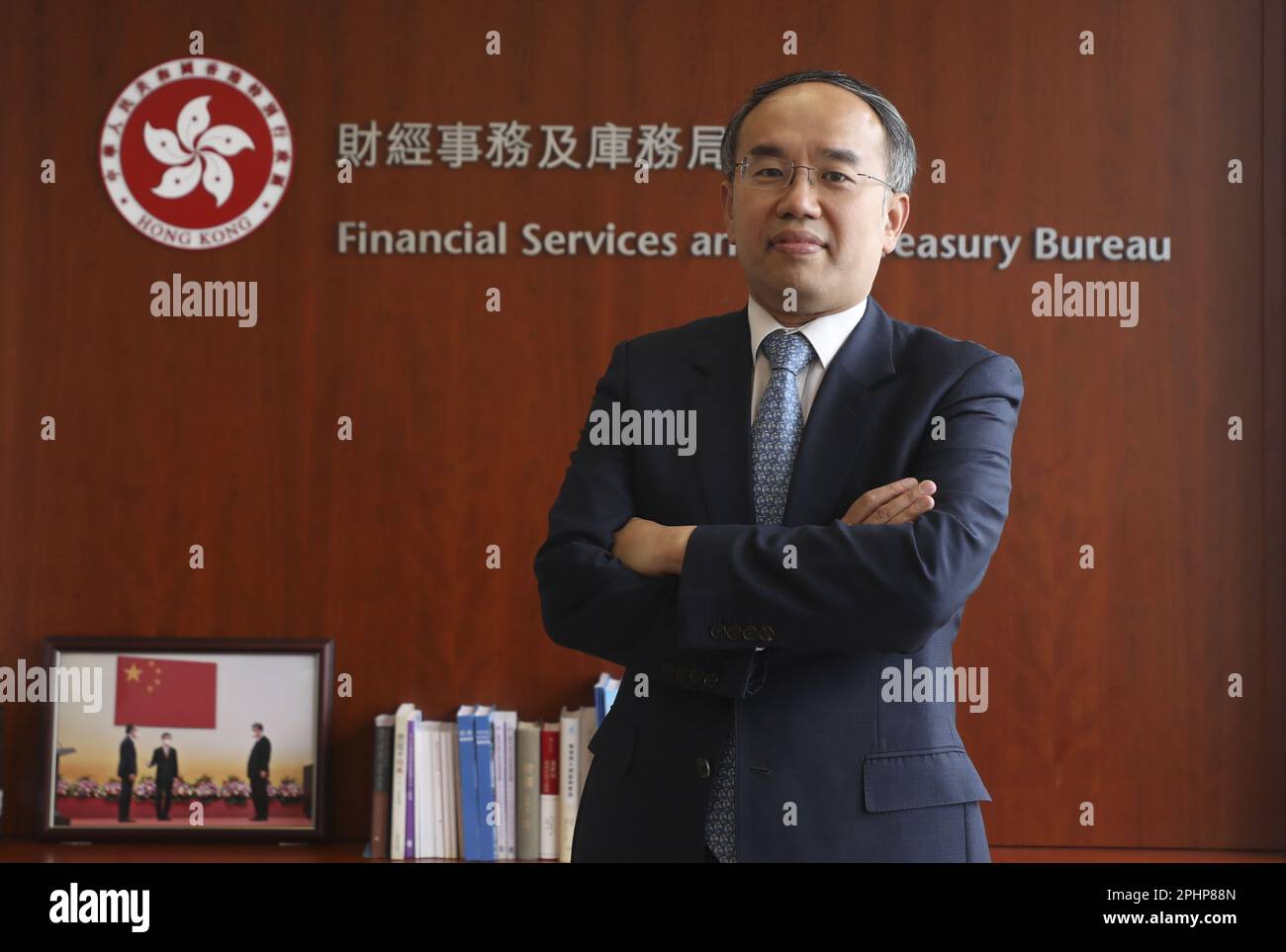 Secretary for Financial Services and the Treasury Christopher Hui Ching ...