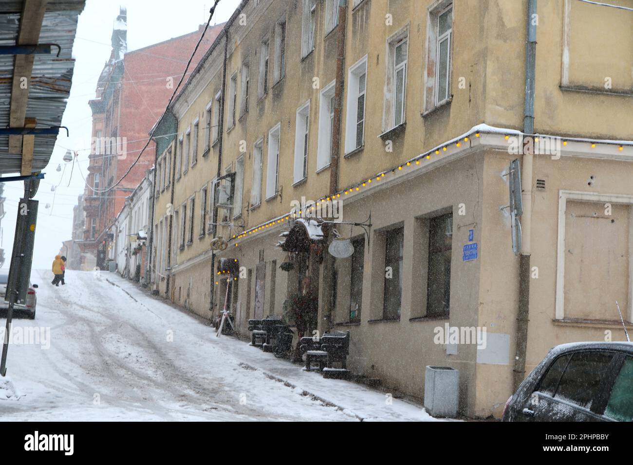 Russian serf hi-res stock photography and images - Alamy