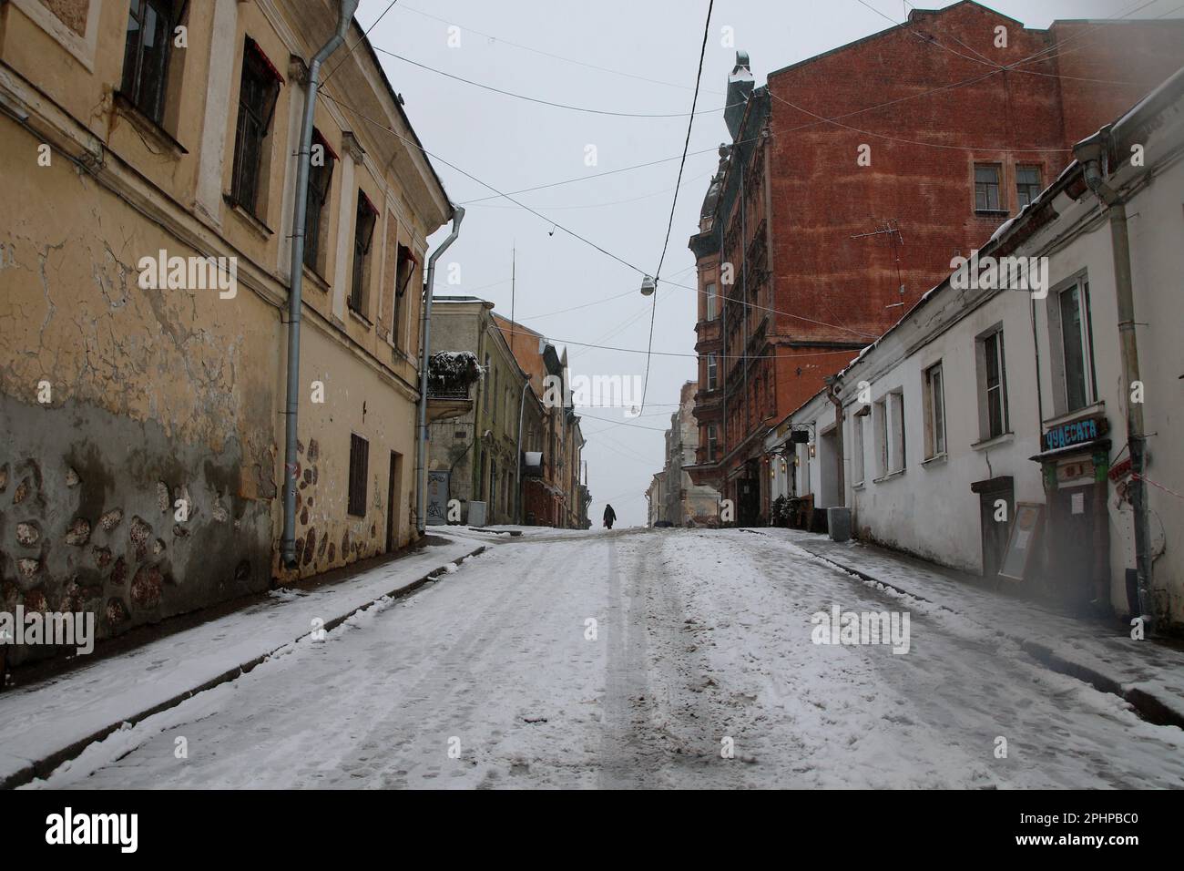 Russian serf hi-res stock photography and images - Alamy