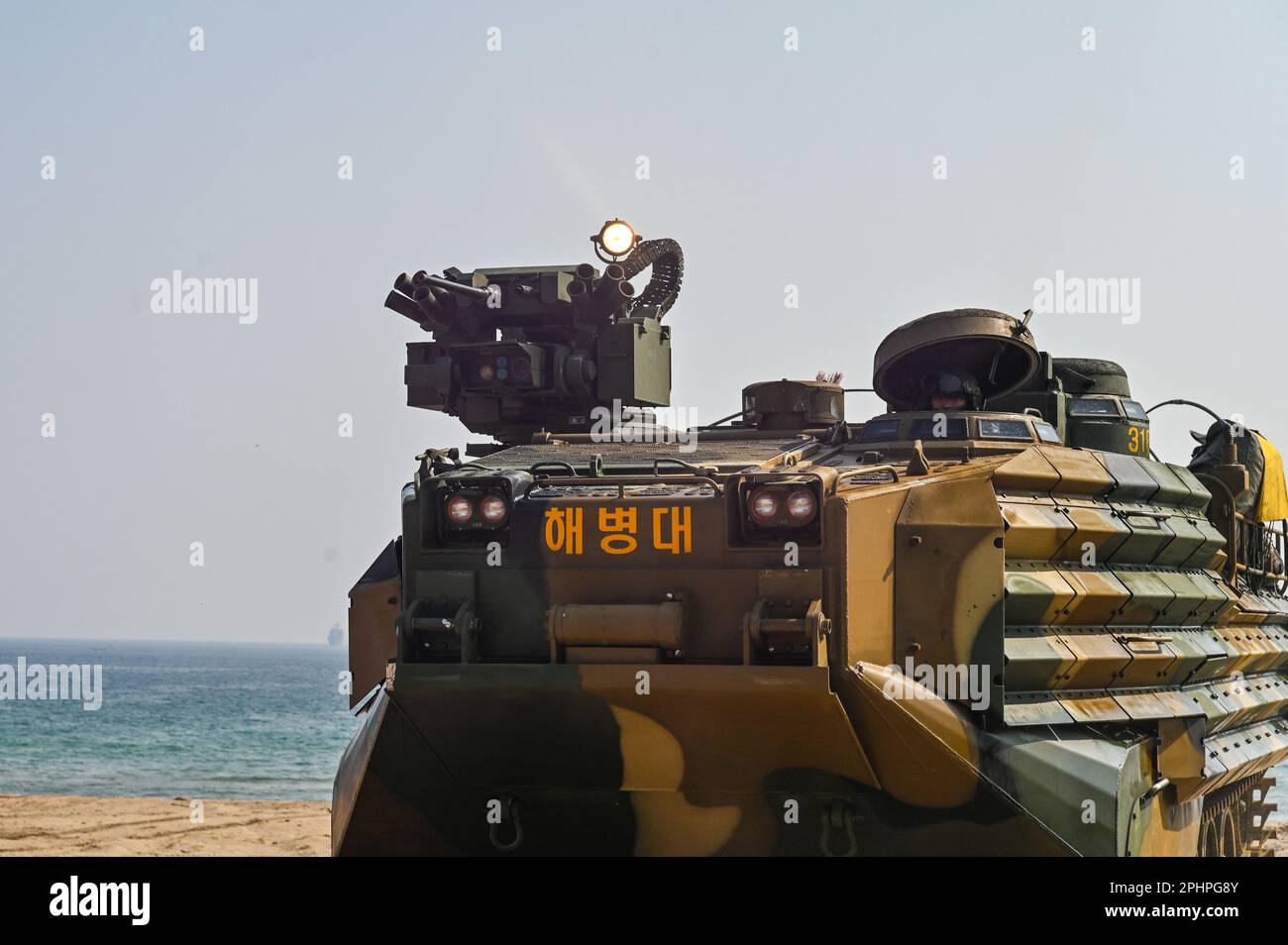 Pohang, South Korea. 29th Mar, 2023. A South Korean amphibious assault ...