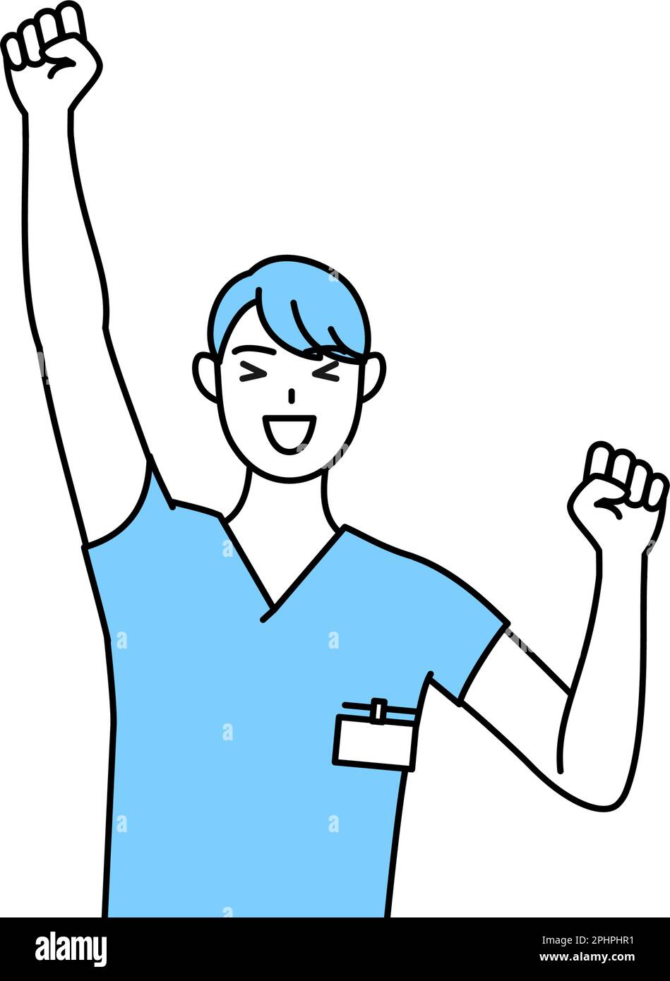 Male nurse, physical therapist, occupational therapist, speech ...