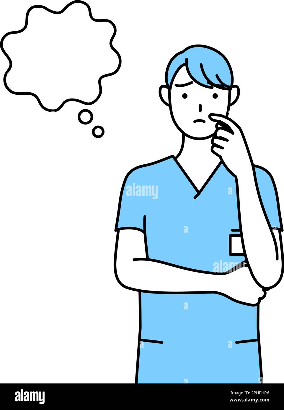 Male nurse, physical therapist, occupational therapist, speech ...