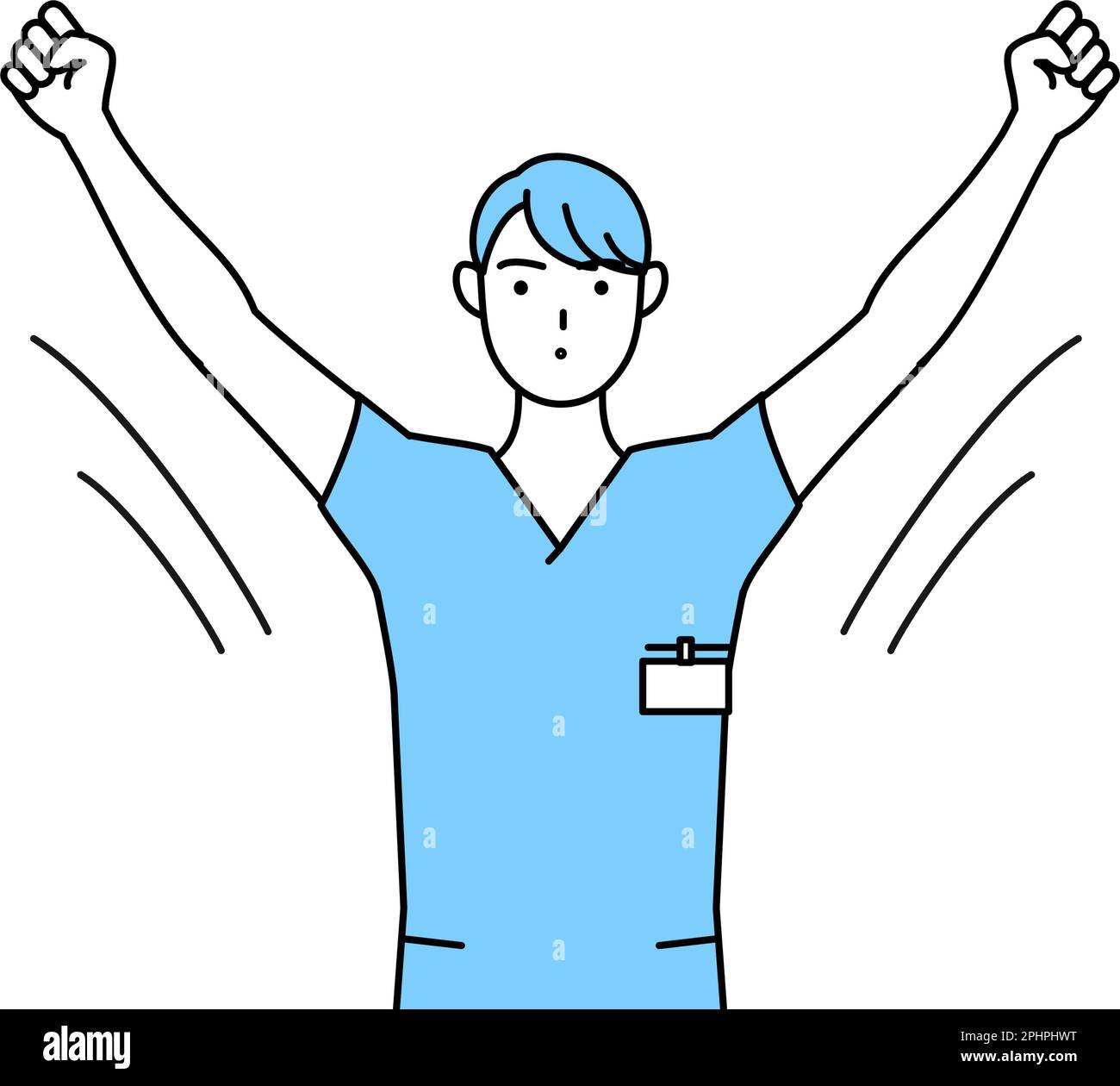 Nursing spread Stock Vector Images - Alamy