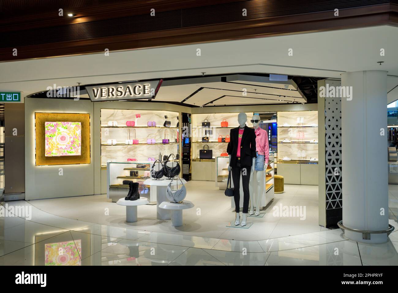 Hong Kong - February 28, 2023: Exterior of a luxury brand name retail ...