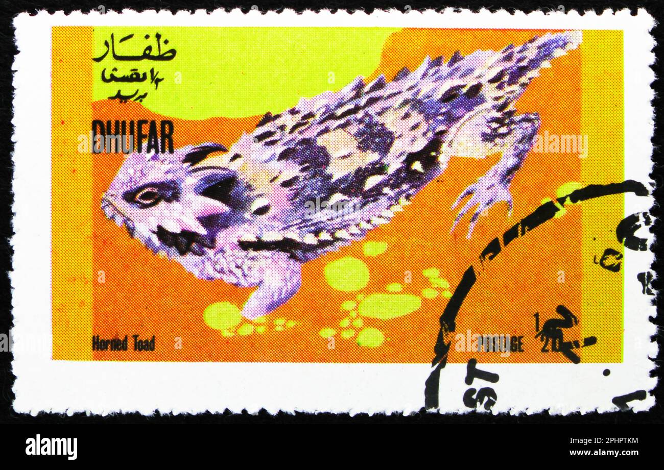 MOSCOW, RUSSIA - MARCH 25, 2023: Postage stamp printed in Dhufar shows ...