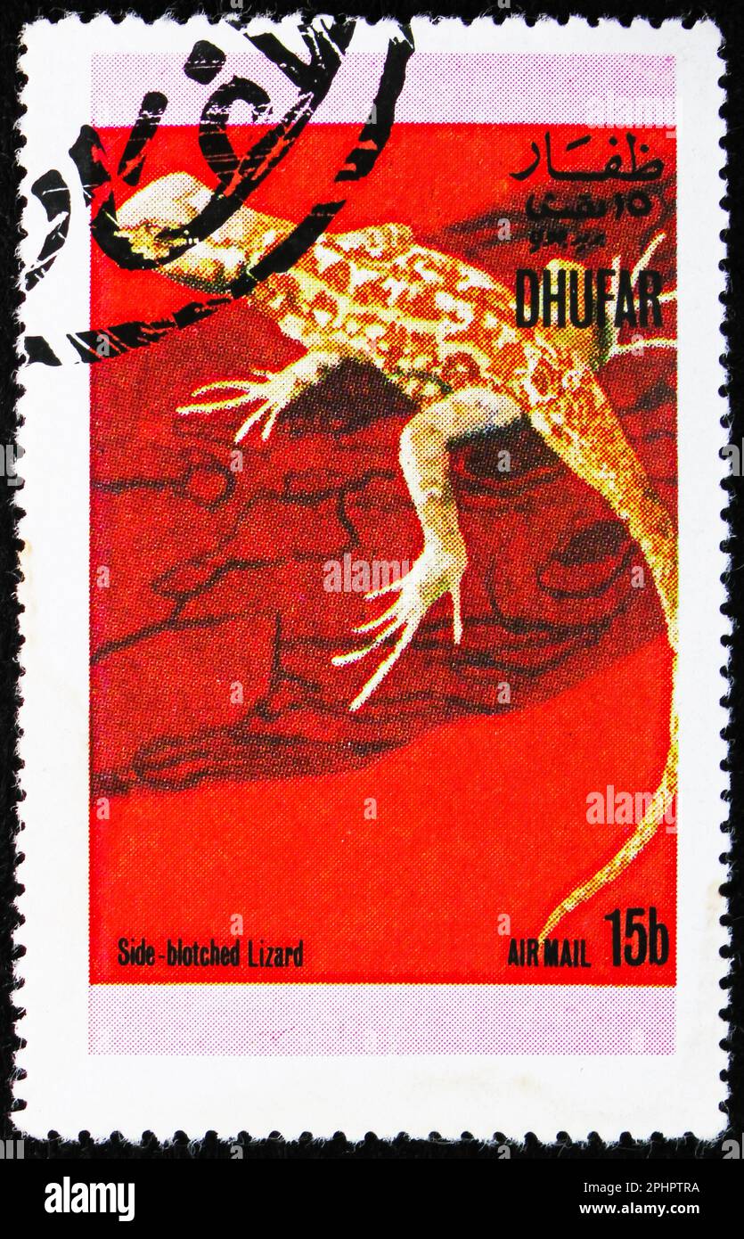 MOSCOW, RUSSIA - MARCH 25, 2023: Postage stamp printed in Dhufar shows ...