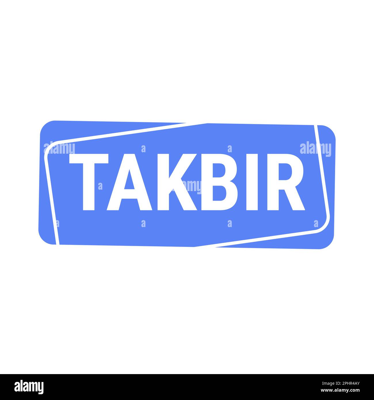 Alhamdulillah vector vectors Stock Vector Images - Alamy