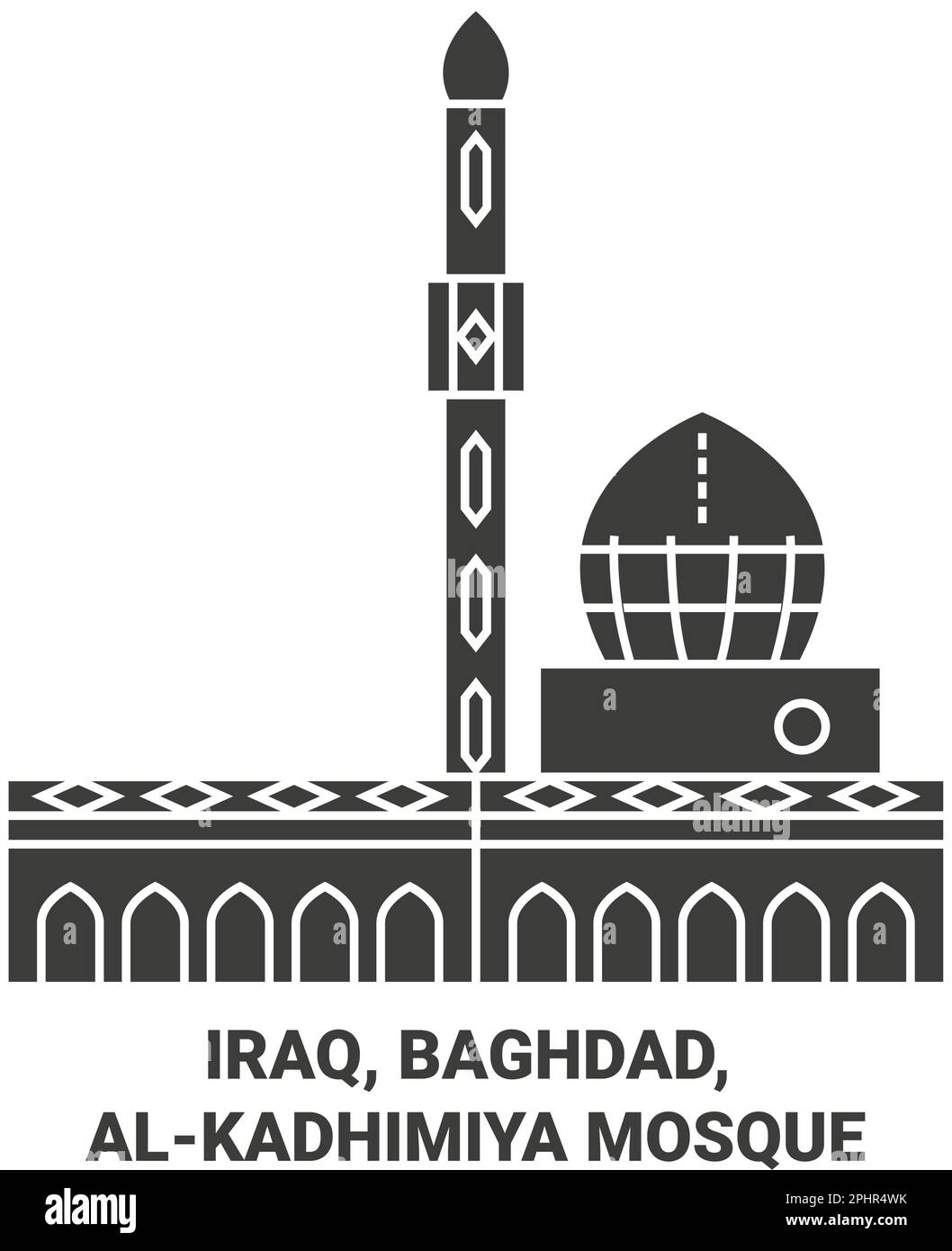 Iraq, Baghdad, Alkadhimiya Mosque travel landmark vector illustration ...