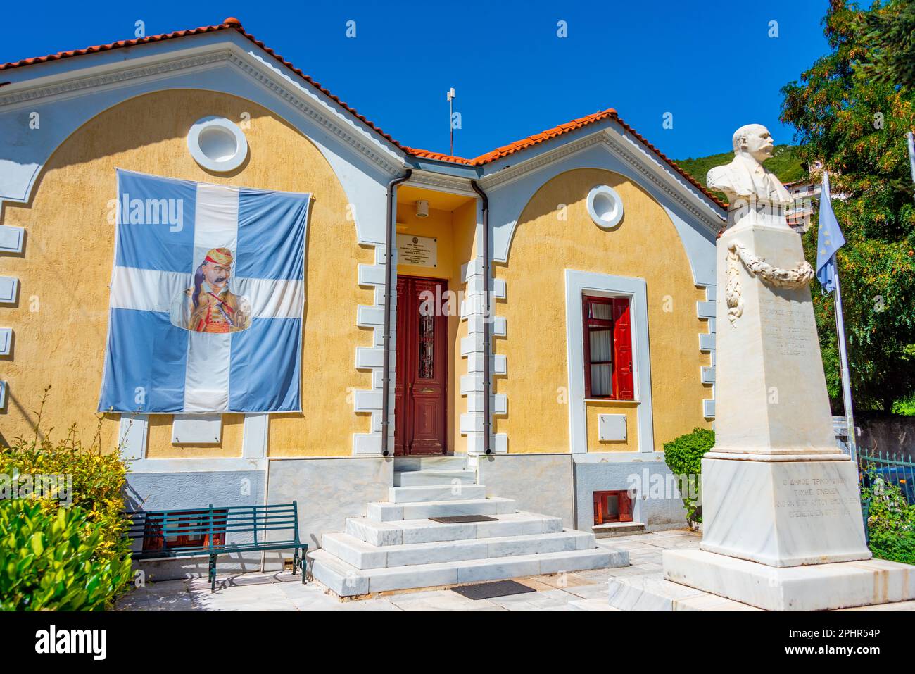Town hall in Stemnitsa village in Greece Stock Photo - Alamy