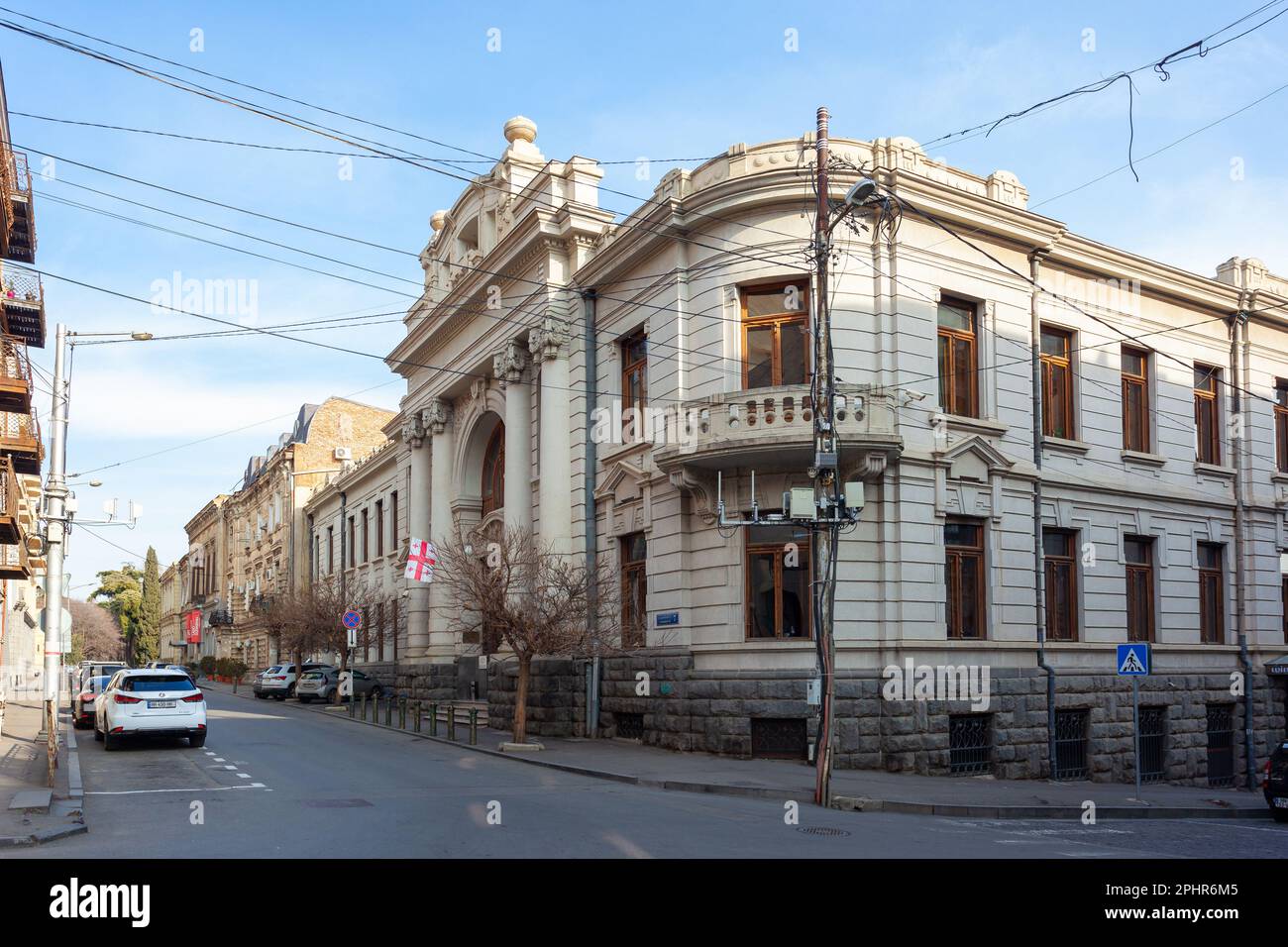 Tbilisi, Georgia - 18 February, 2023: National Parliamentary Library of ...