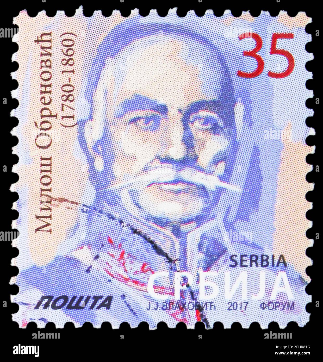 MOSCOW, RUSSIA - MARCH 25, 2023: Postage stamp printed in Serbia shows ...