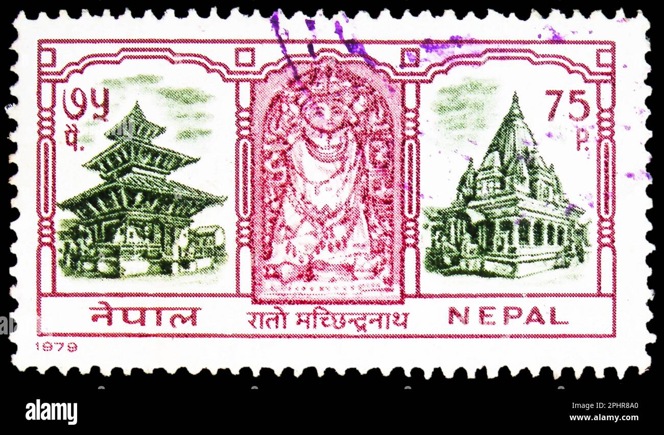 MOSCOW, RUSSIA - MARCH 25, 2023: Postage stamp printed in Nepal shows ...