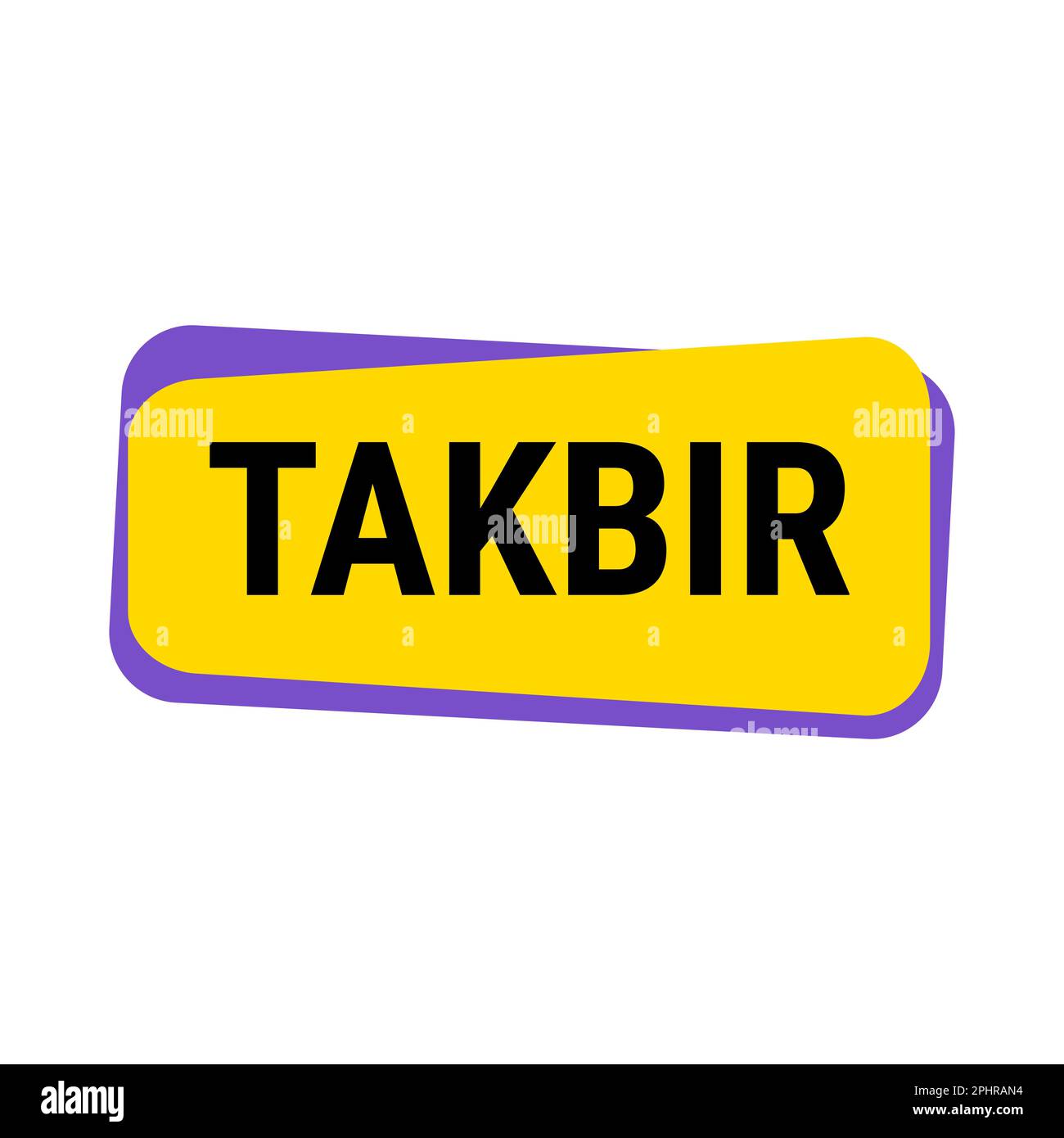 Alhamdulillah arabic calligraphy Stock Vector Images - Alamy