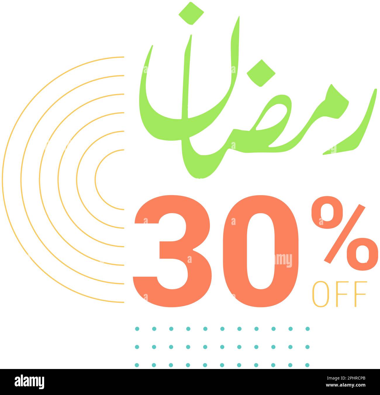 Huge mosque Stock Vector Images - Alamy