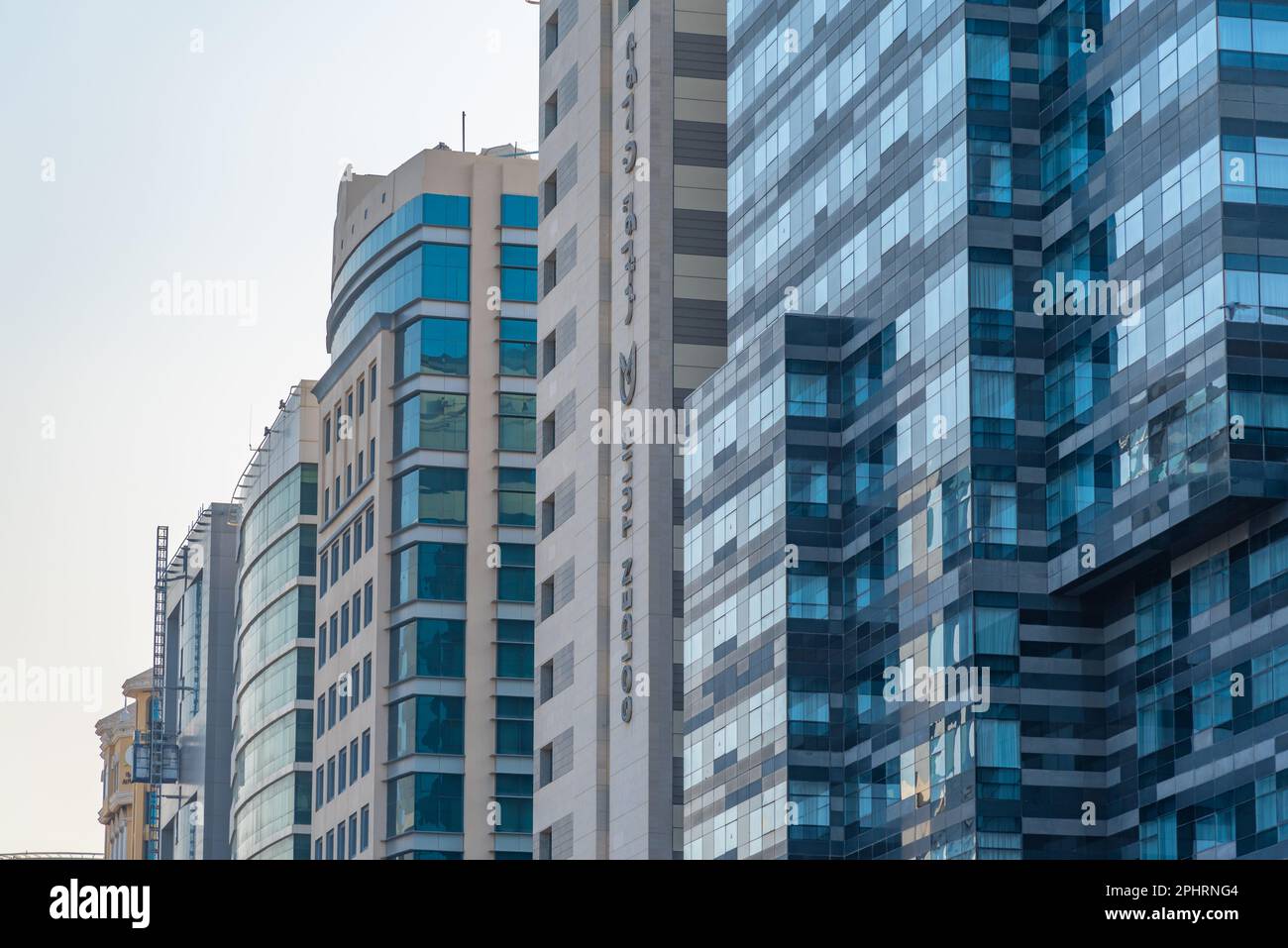 Highrise buildings in the center of Doha, Qatar Stock Photo - Alamy