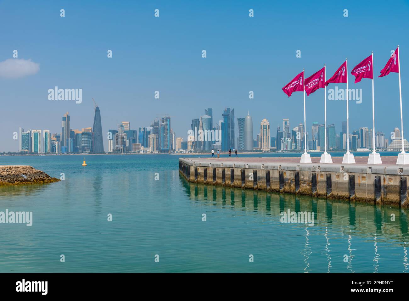 Skyline of Doha - the capital of Qatar Stock Photo - Alamy