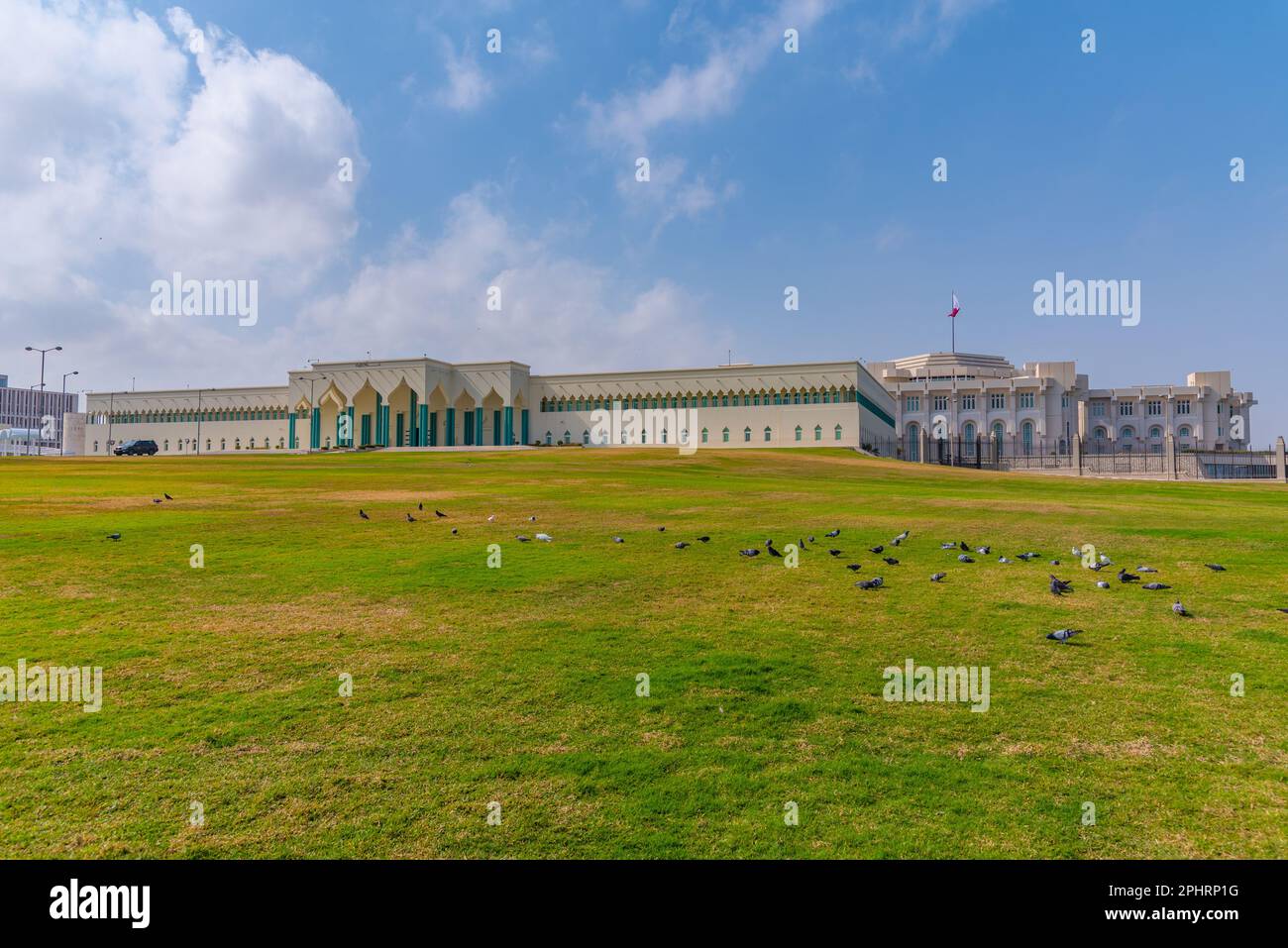 Qatar doha diwan building government hi-res stock photography and ...