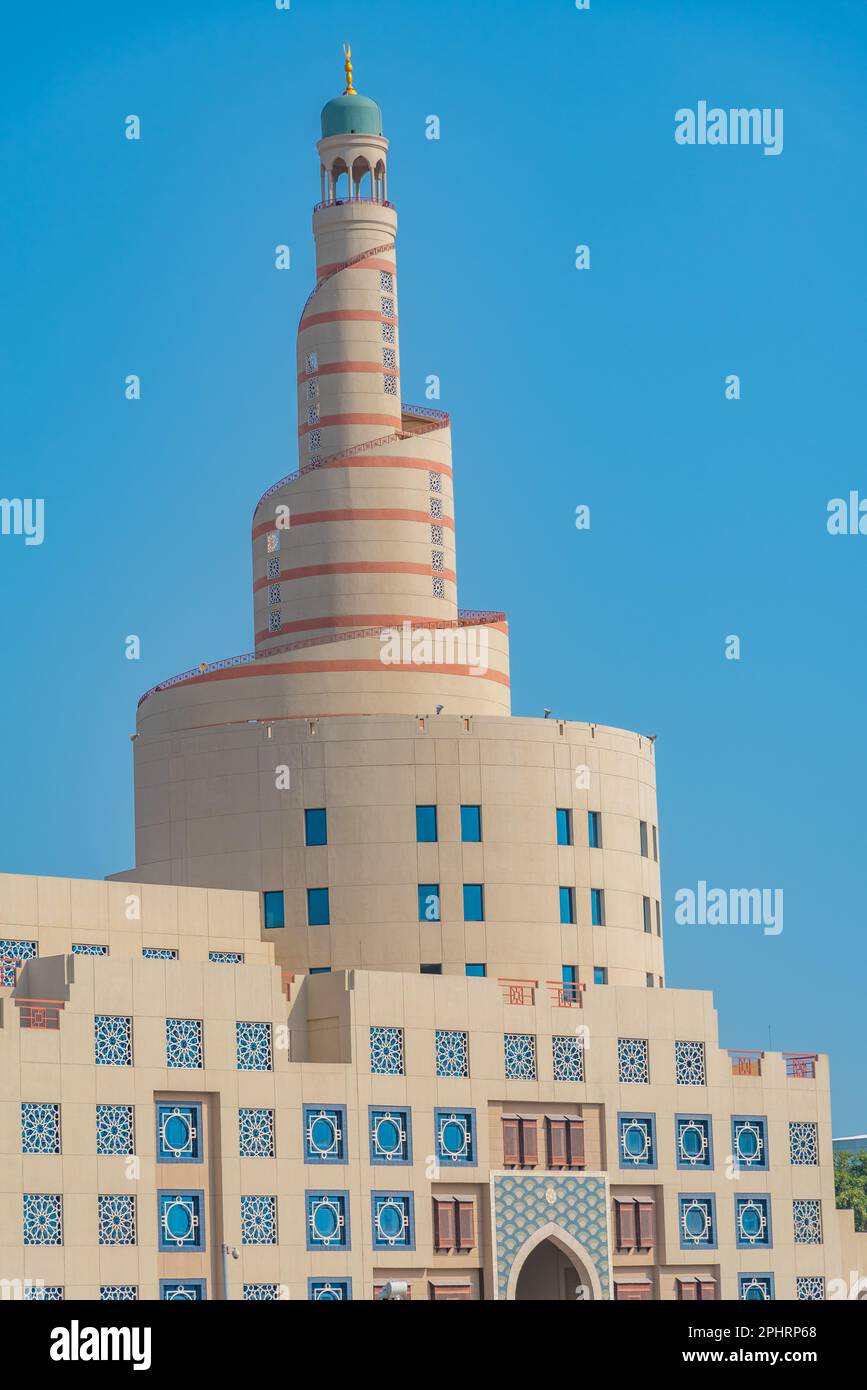 Fanar Masjid mosque in Doha, Qatar Stock Photo - Alamy