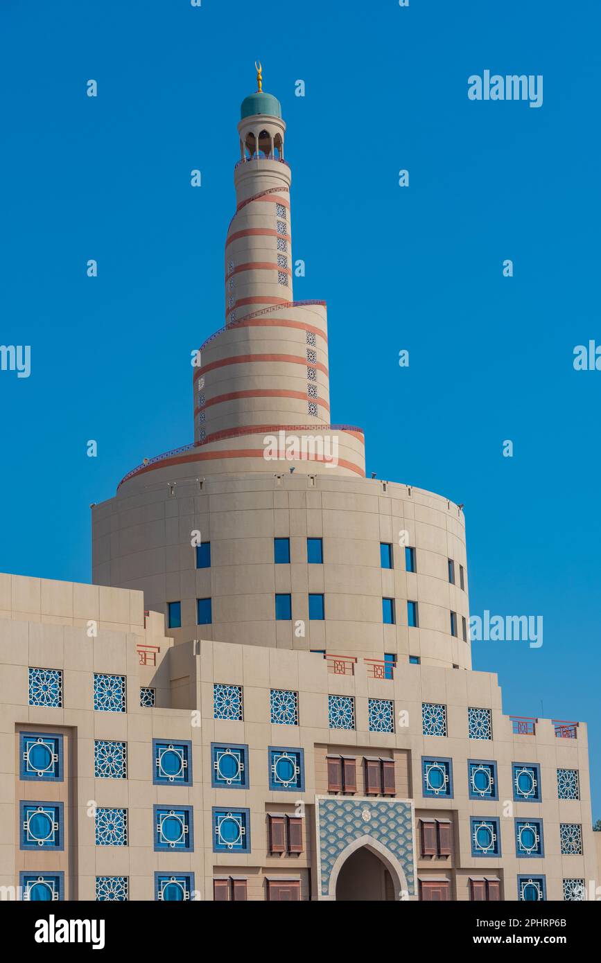 Fanar Masjid mosque in Doha, Qatar Stock Photo - Alamy