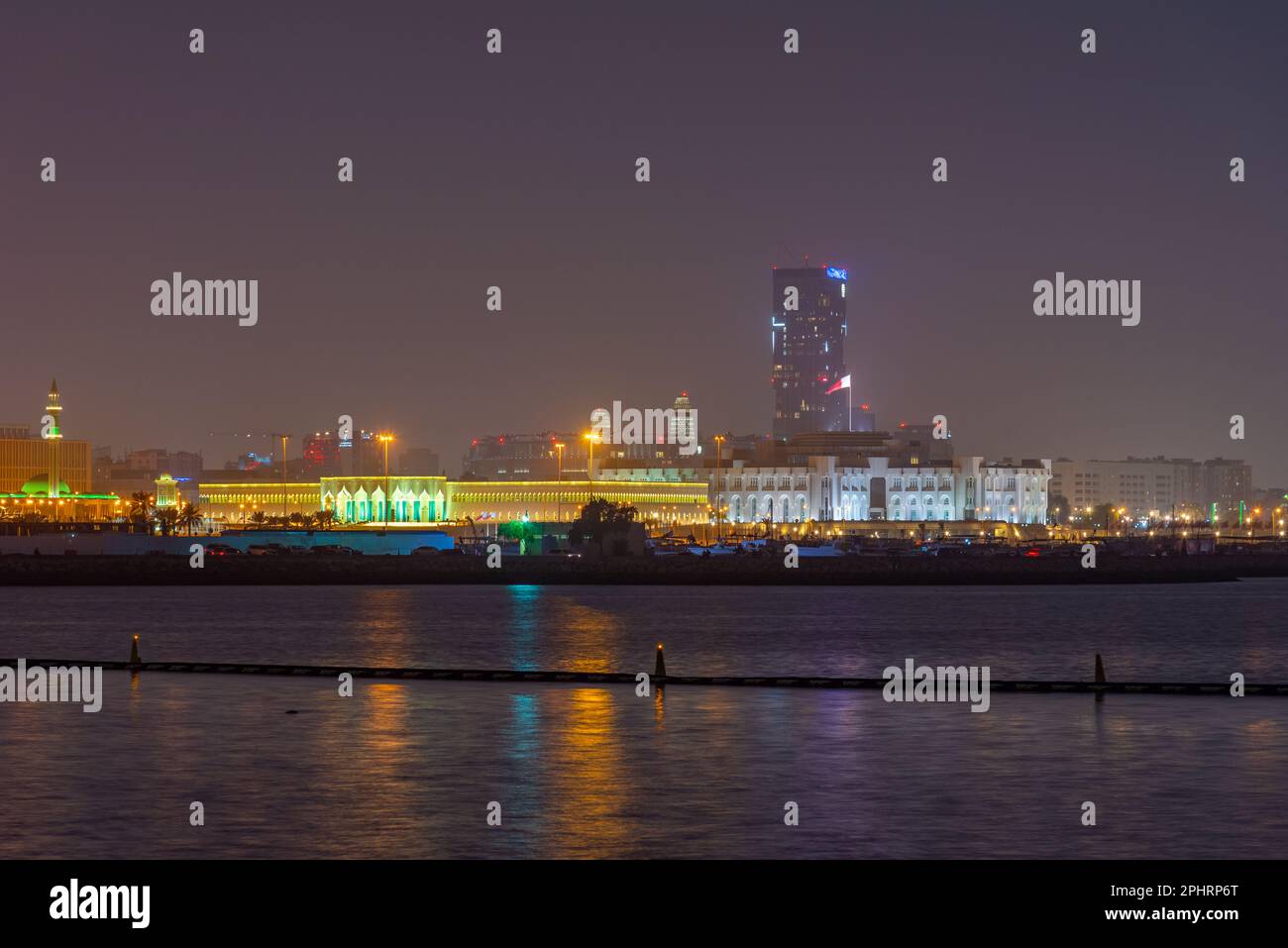Night view of Amiri Diwan governmental building in Doha, Qatar Stock ...