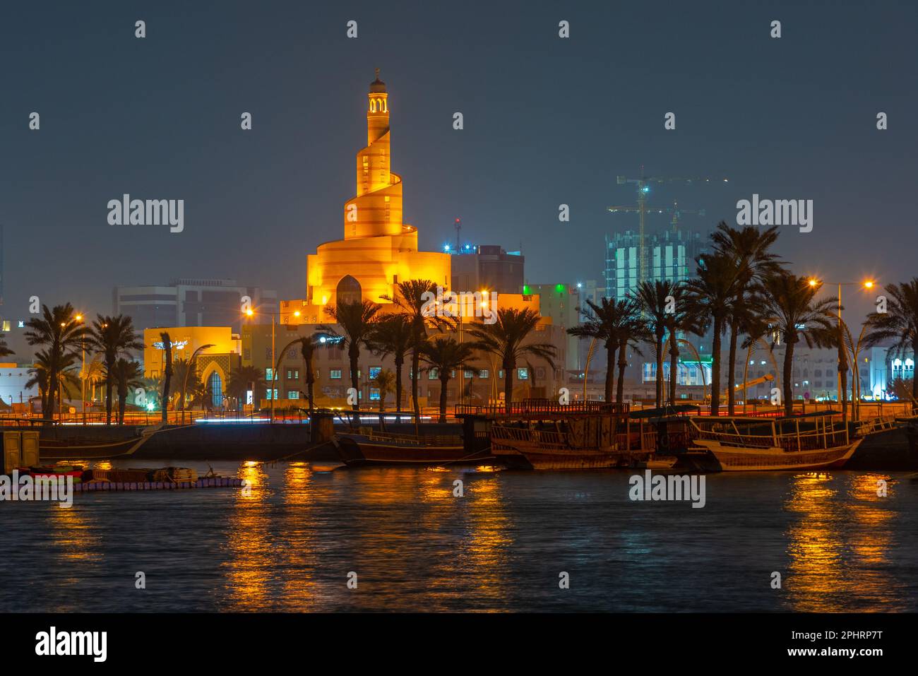 Night view of Fanar Masjid mosque in Doha, Qatar Stock Photo - Alamy