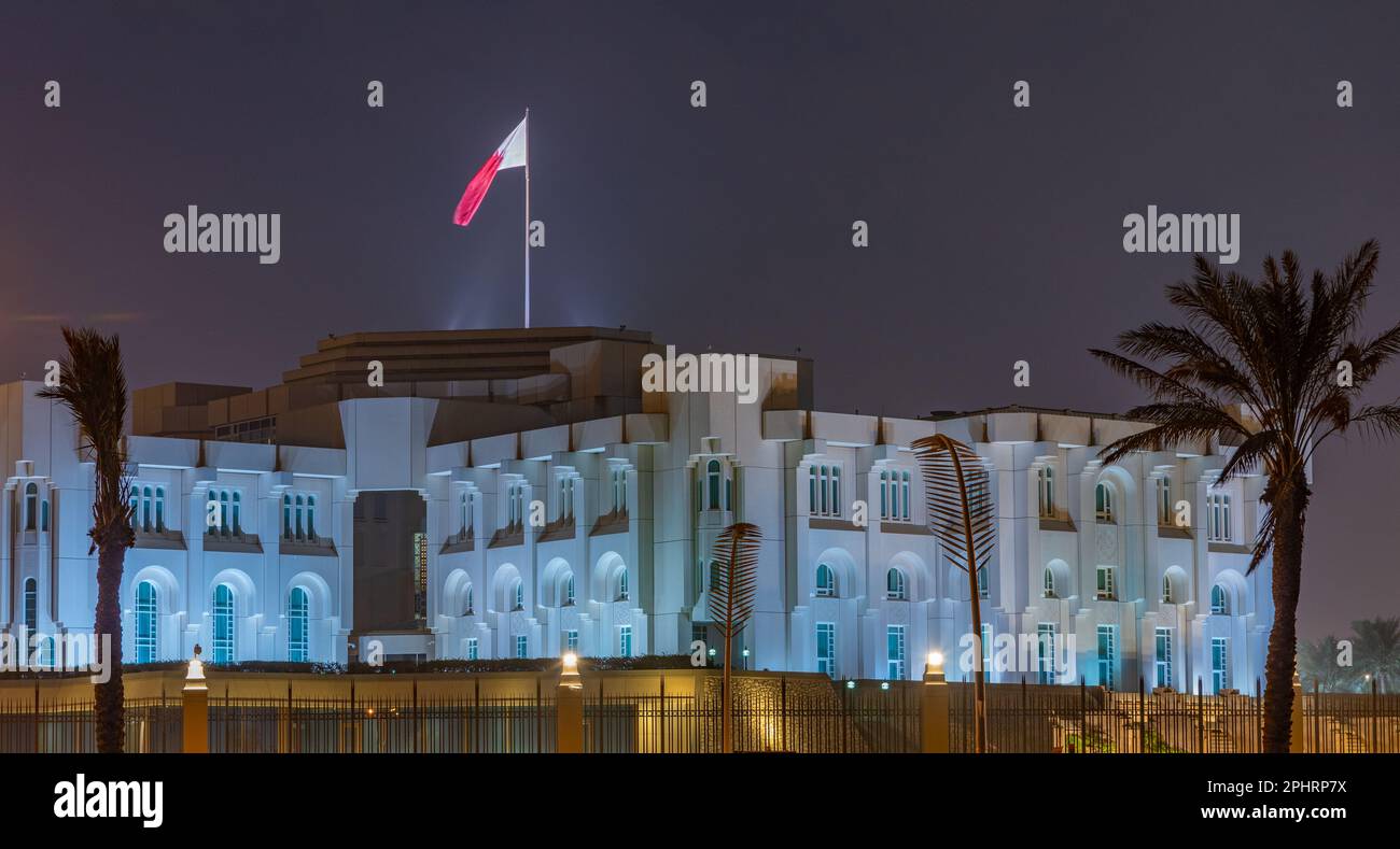 Qatar doha diwan building government hi-res stock photography and ...