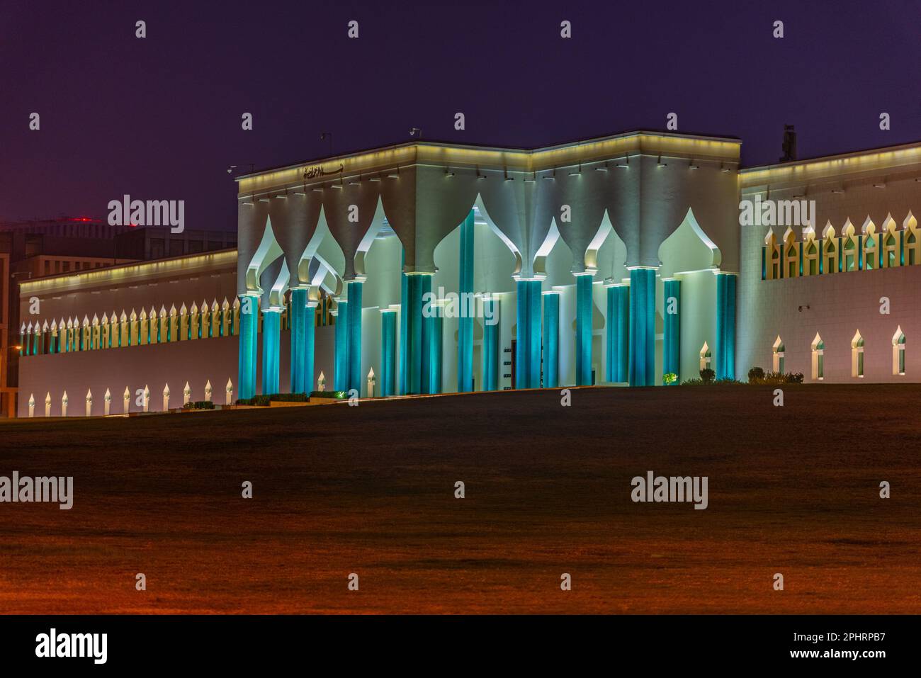 Night view of Fanar Masjid mosque in Doha, Qatar Stock Photo - Alamy
