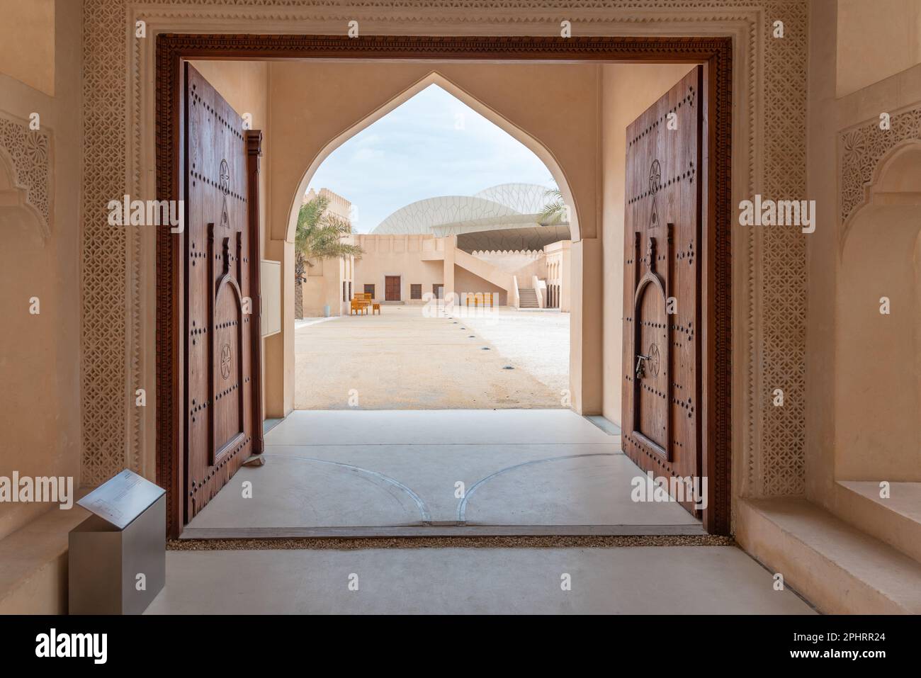 Sheikh Abdulla bin Jassim Al-Thani palace at the National Museum of ...