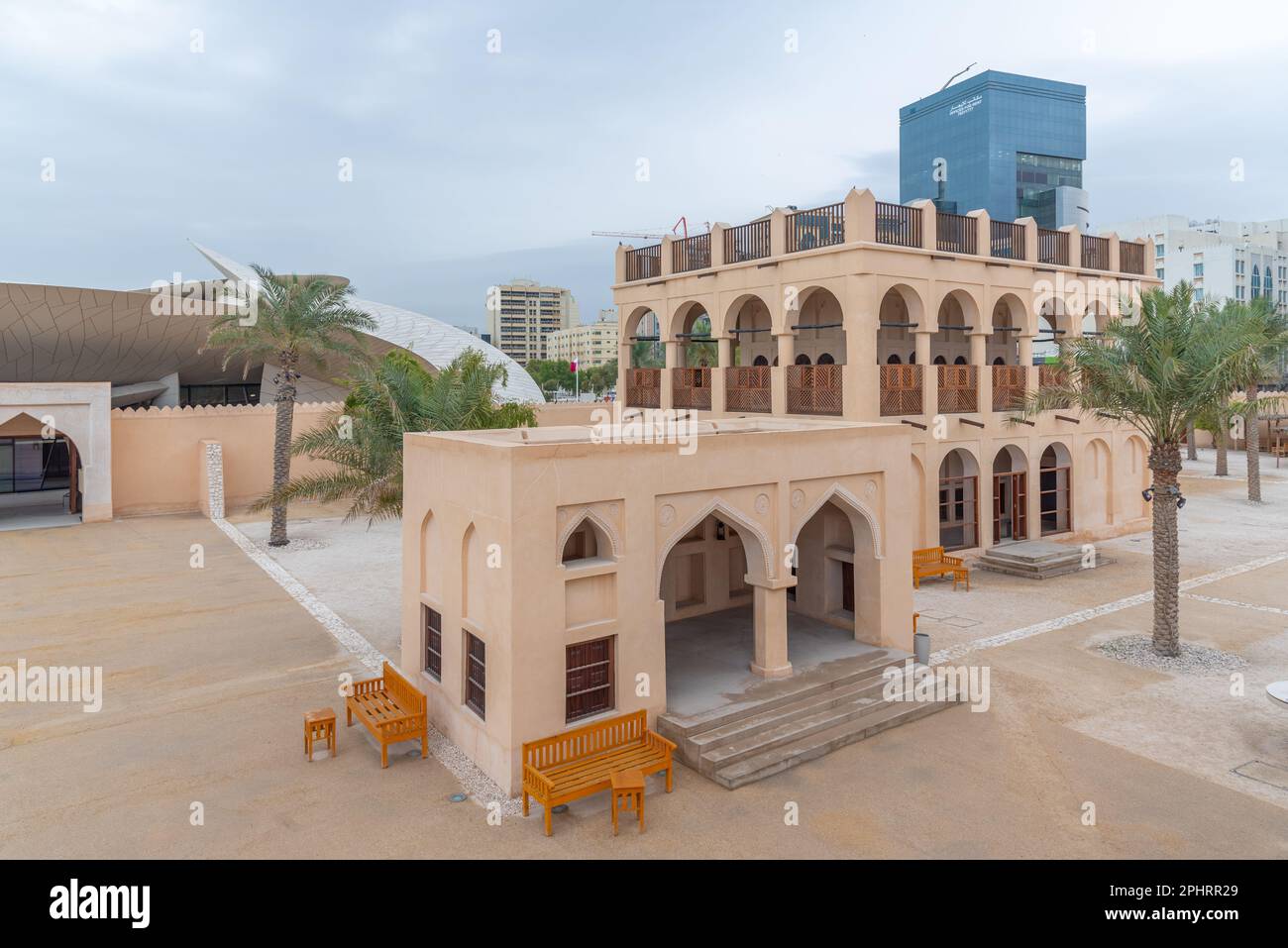 Sheikh Abdulla bin Jassim Al-Thani palace at the National Museum of ...